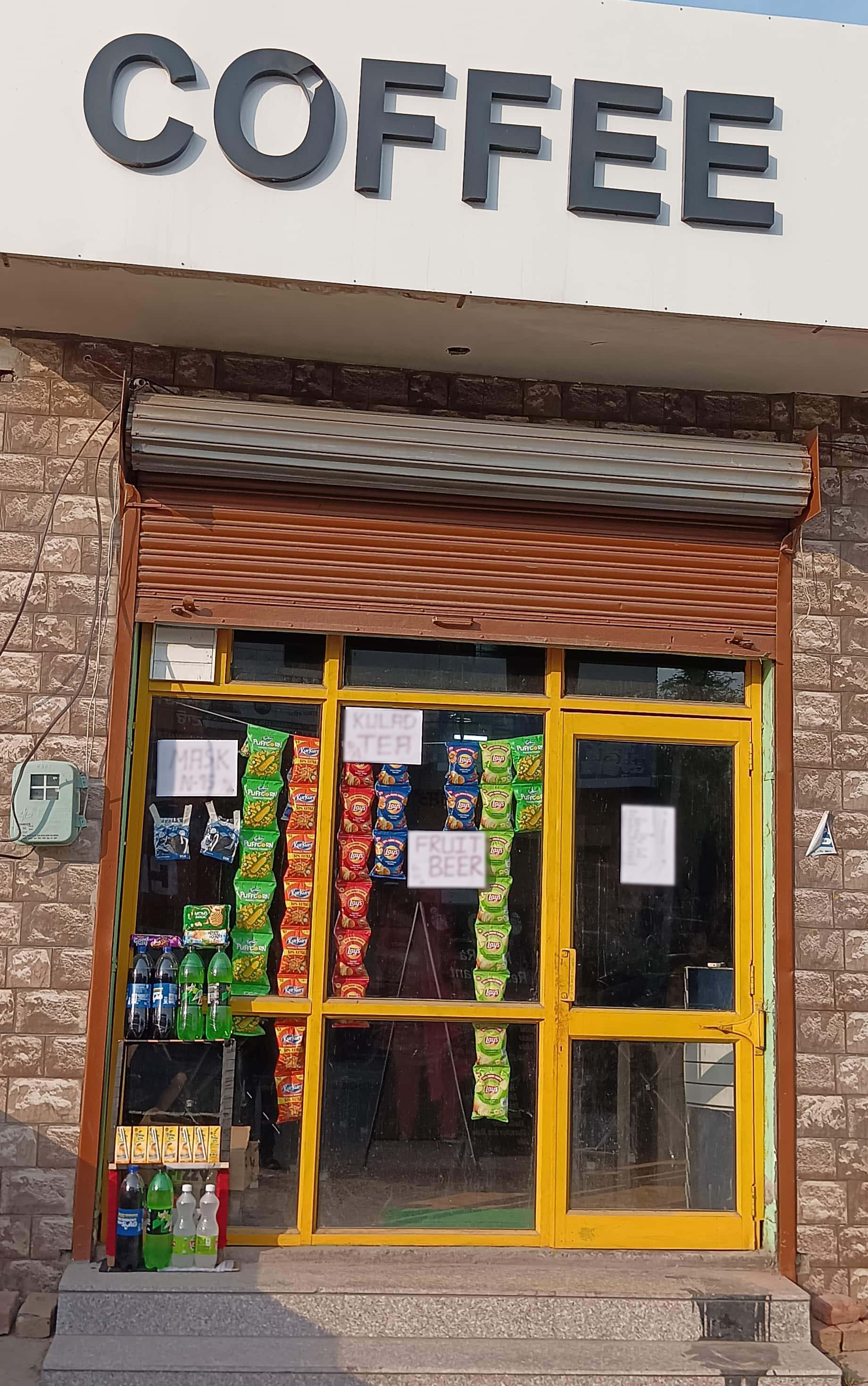 Coffee, Basant Nagar, Amritsar | Zomato