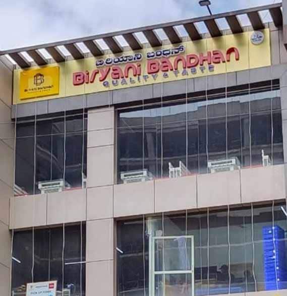 Biryani Bandhan, Whitefield, Bangalore | Zomato Biryani Bandhan, Whitefield, Bangalore | Zomato