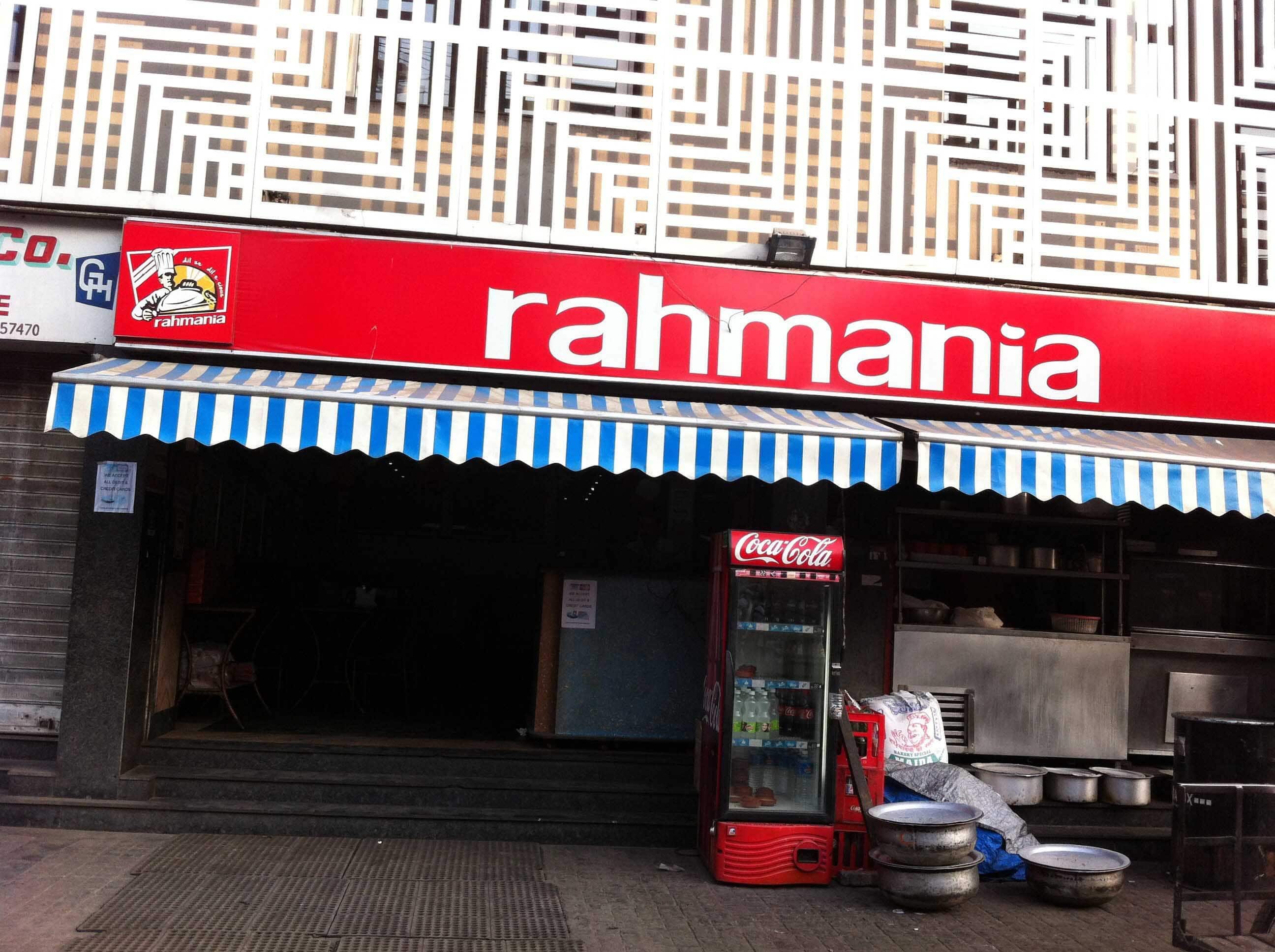 Menu of Rahmania, Park Street Area, Kolkata