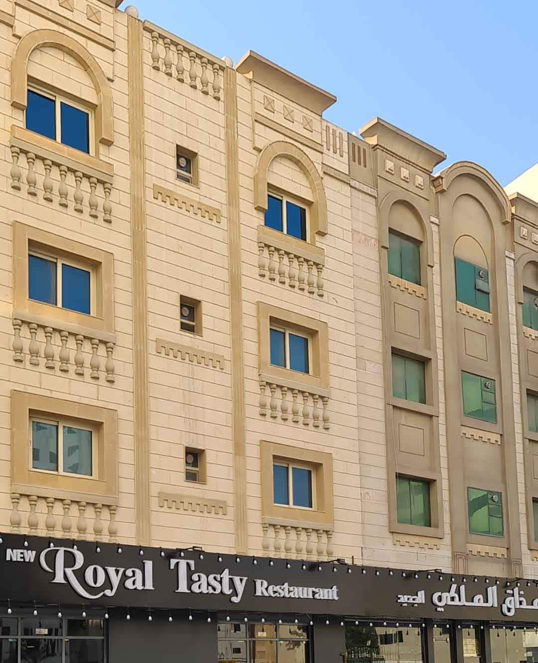 New Royal Tasty Restaurant, Al Qulayaa, Sharjah | Zomato