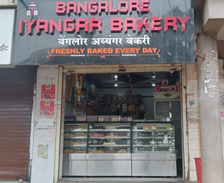 Bangalore Iyangar Bakery, Hadapsar order online - Zomato