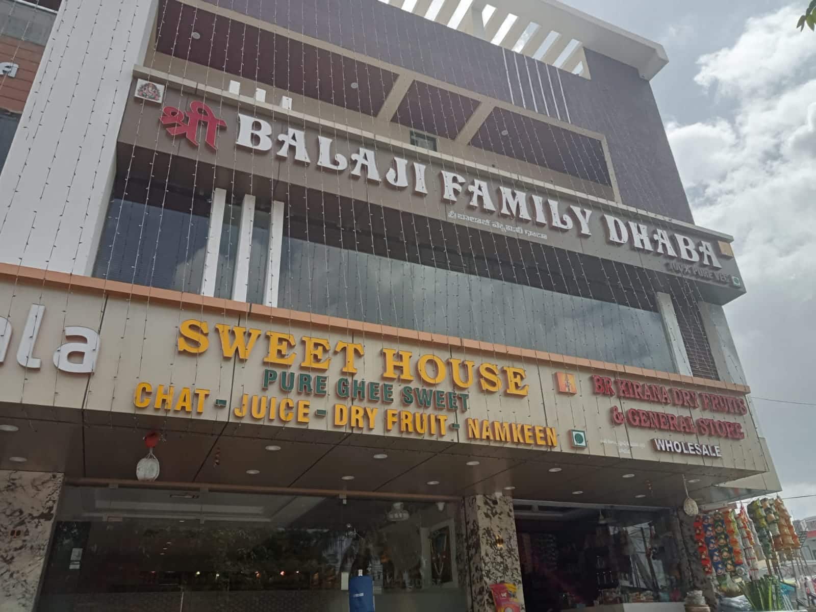 Menu of Sri Balaji Family Dhaba, Nagole, Hyderabad