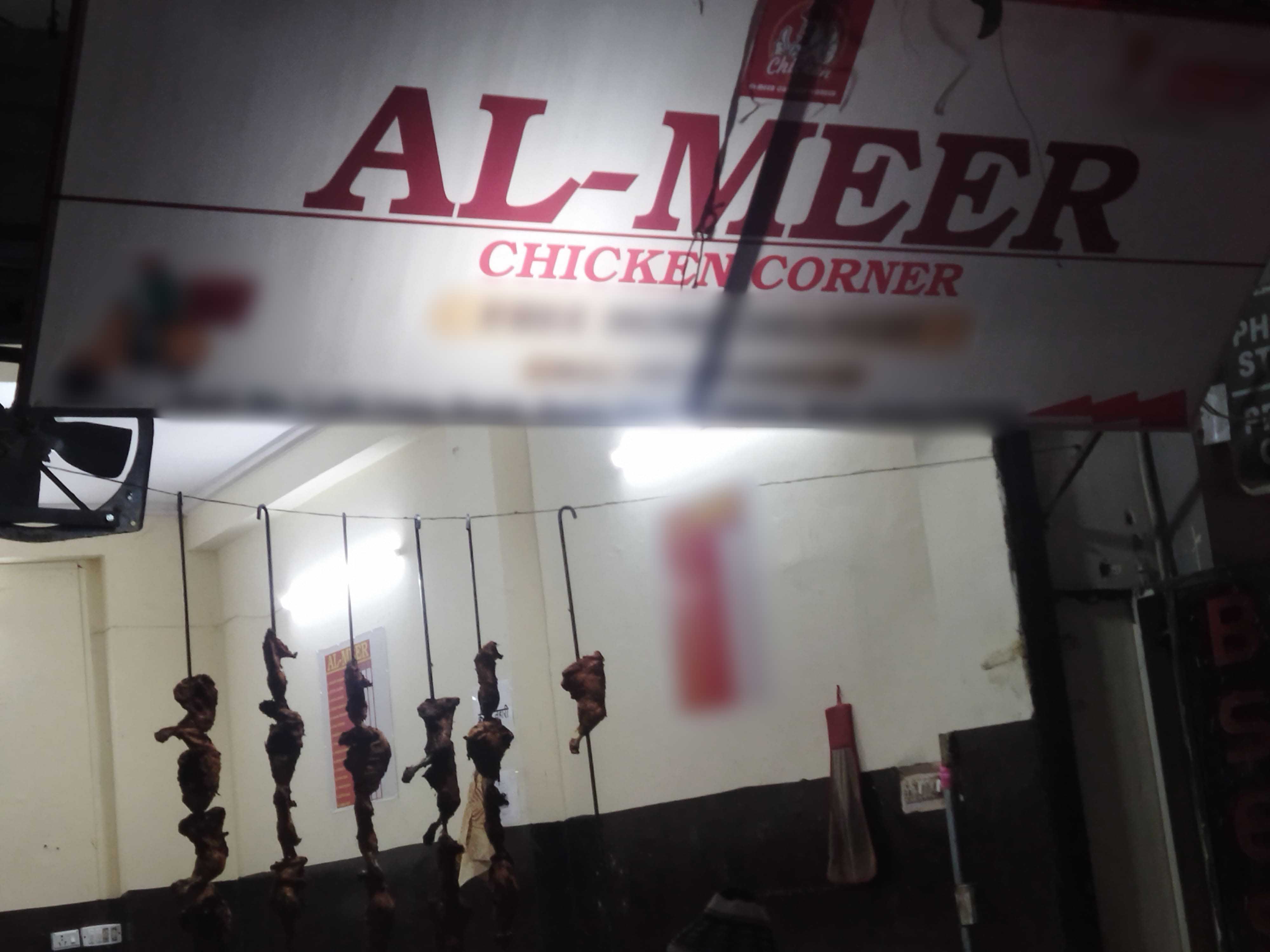 Al - Meer Chicken Corner, Zakir Nagar, New Delhi | Zomato