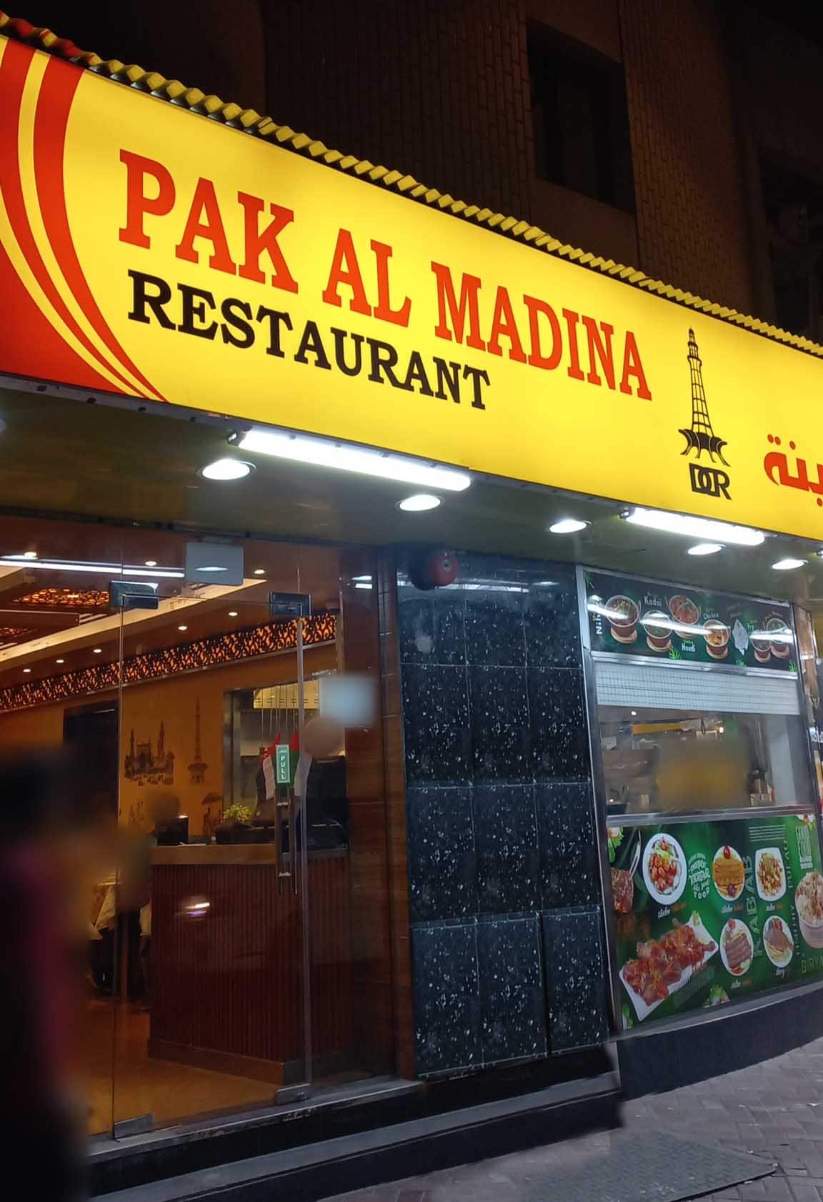 Saif Pak Al Madina Restaurant, Hor Al Anz, Dubai | Zomato
