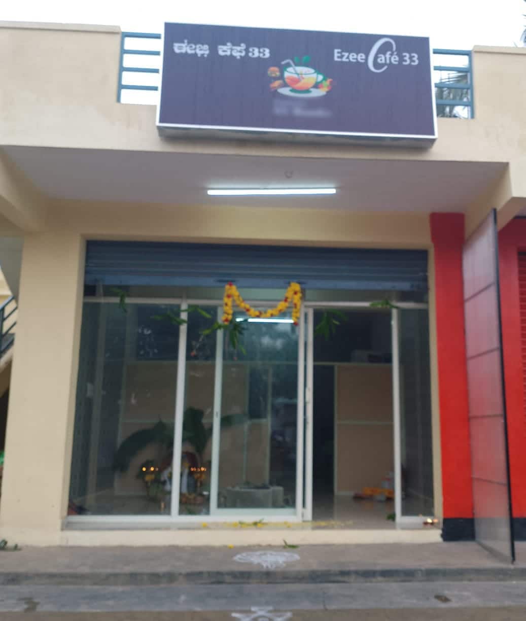 Ezee Cafe 33, Sarjapur Road, Bangalore | Zomato