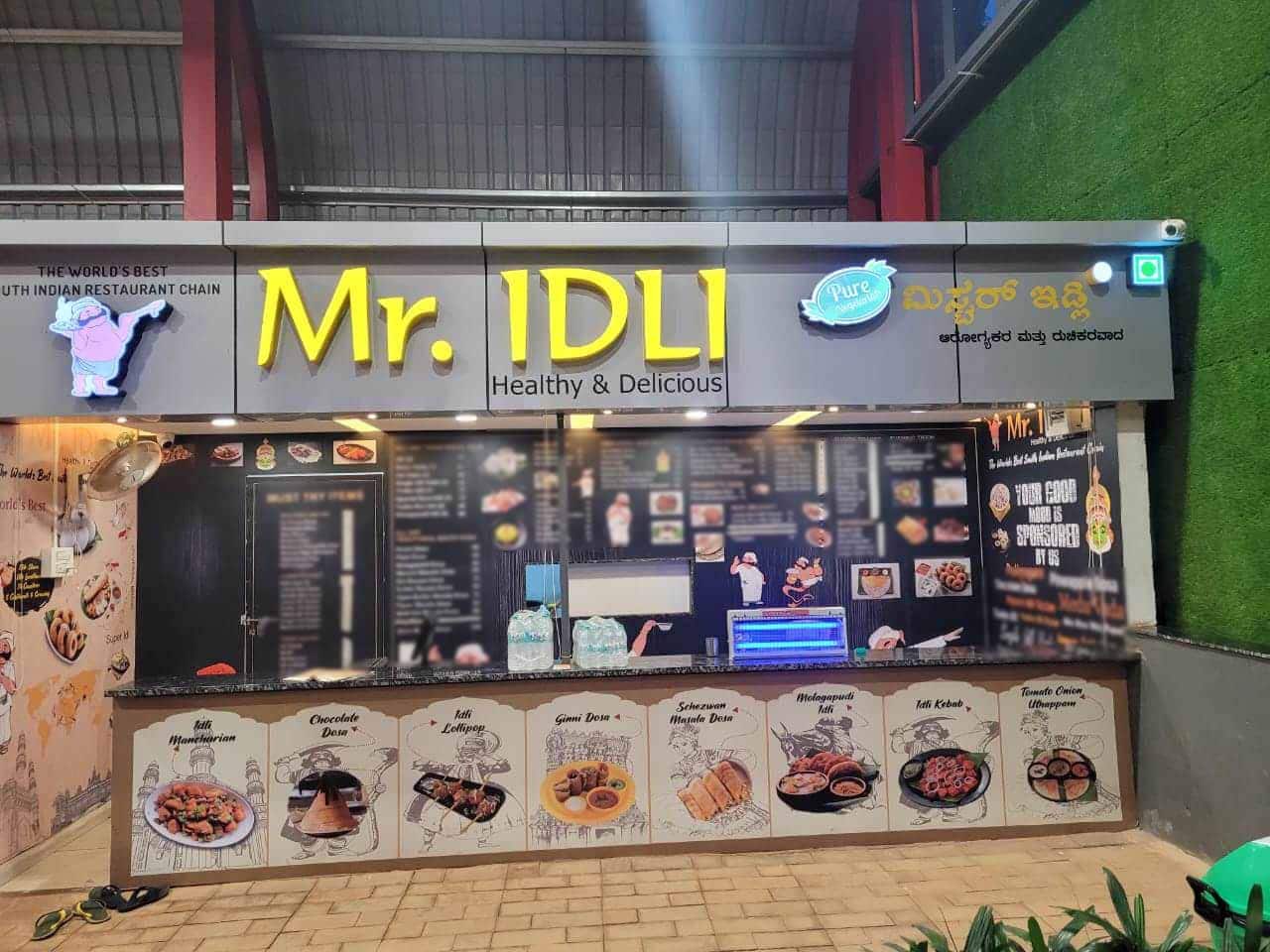 Mr. Idli, Rajendra Nagar order online - Zomato