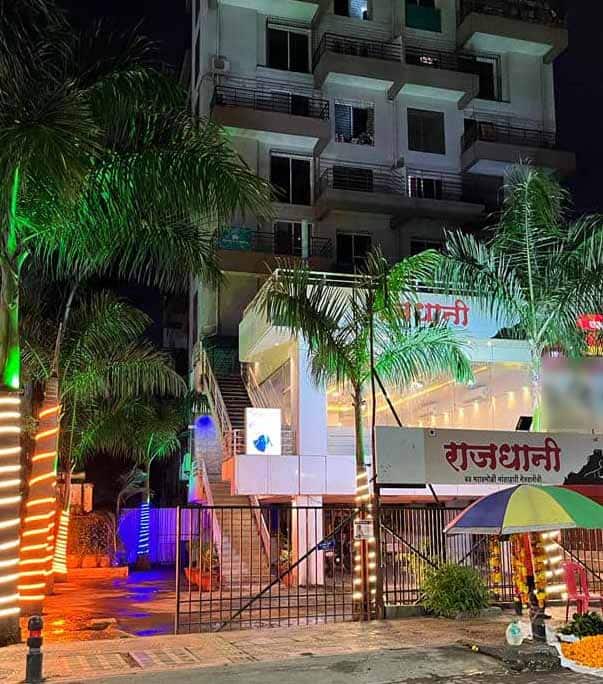 Hotel Rajdhani, Wakad, Pune | Zomato