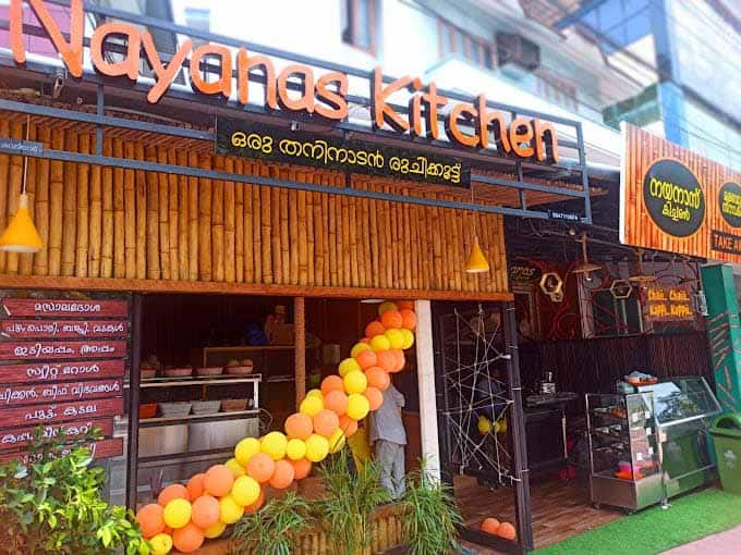 Nayanas Kitchen, Ambalamukku, Trivandrum | Zomato