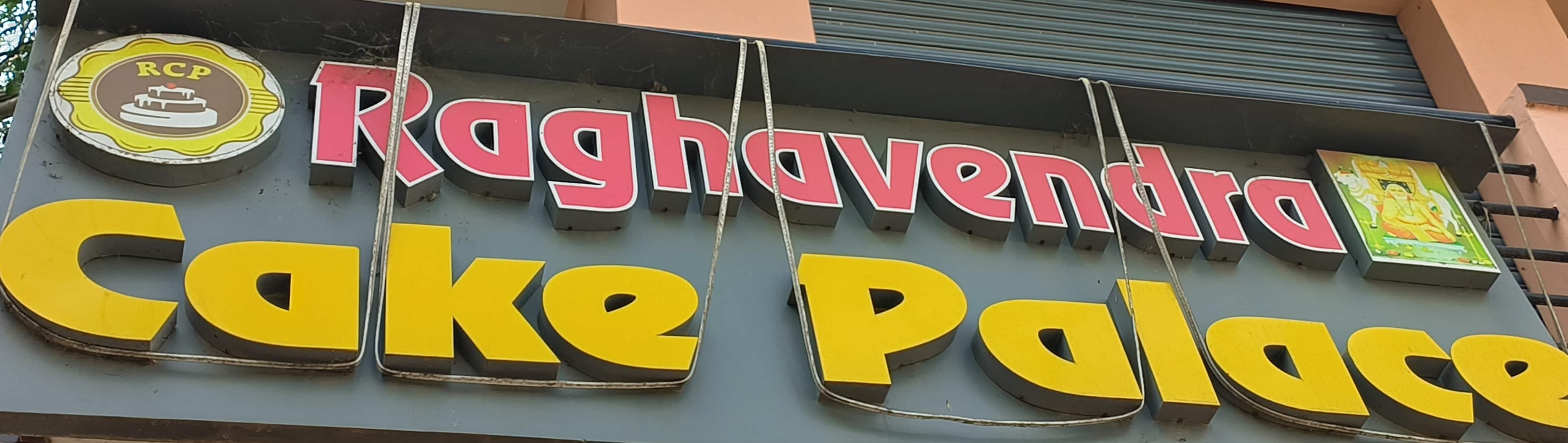 Raghavendra Cake Palace, Peenya, Bangalore | Zomato
