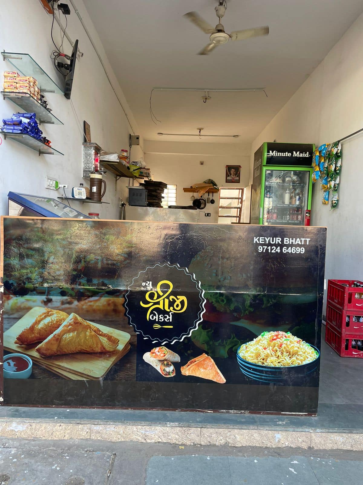 Shreeji Puff, Gorwa, Vadodara | Zomato