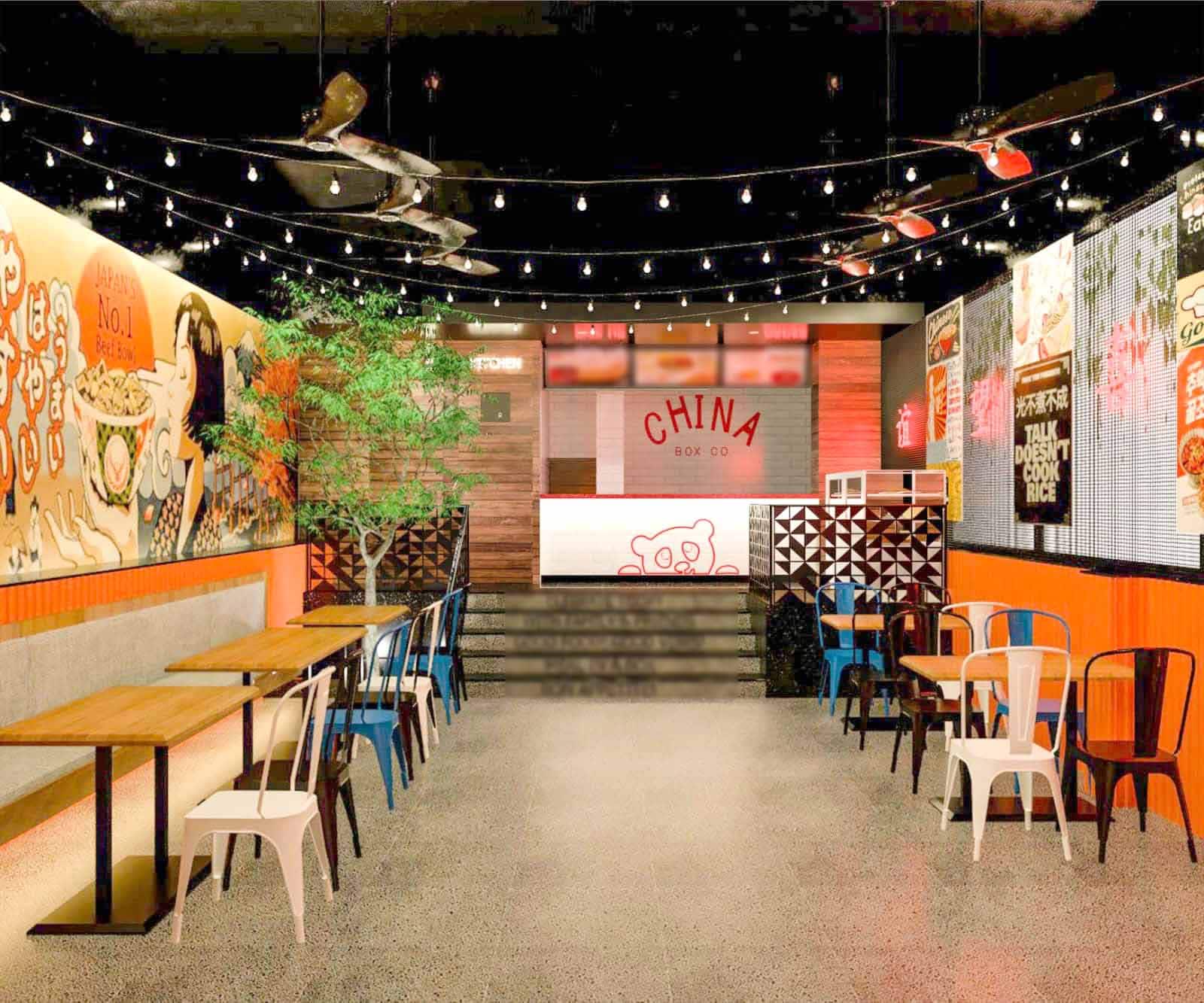 China Box Co, Chembur, Mumbai | Zomato