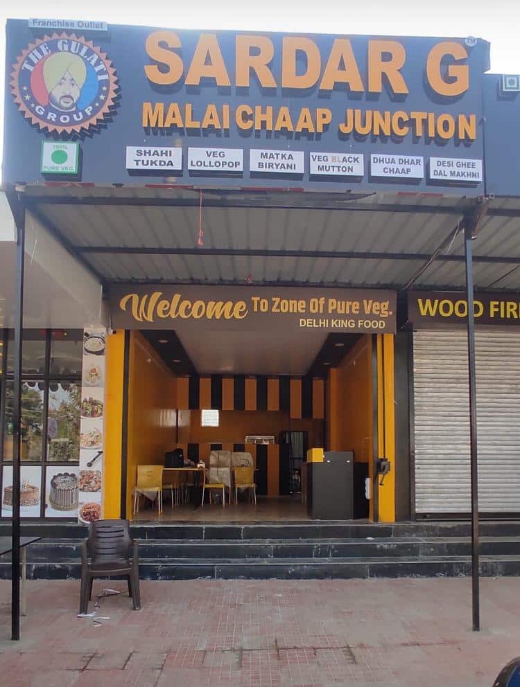 Sardar G Malai Chaap Junction, City Centre, Udaipur | Zomato