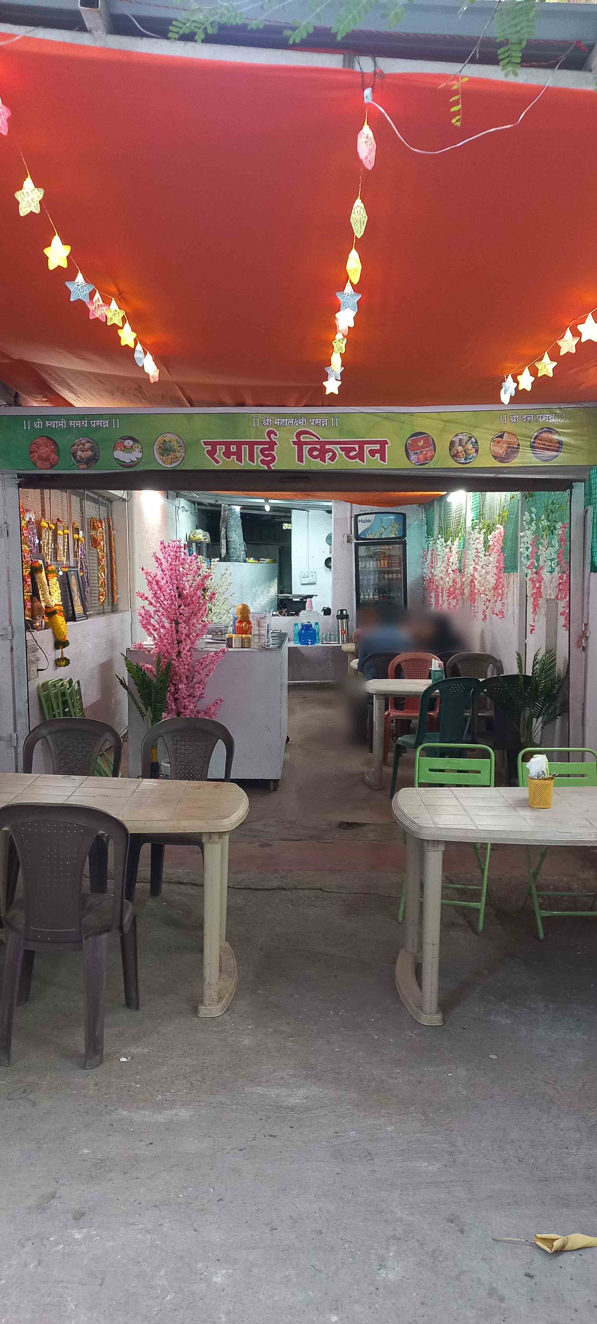 Ramai Kitchen, Senapati Bapat Road order online - Zomato