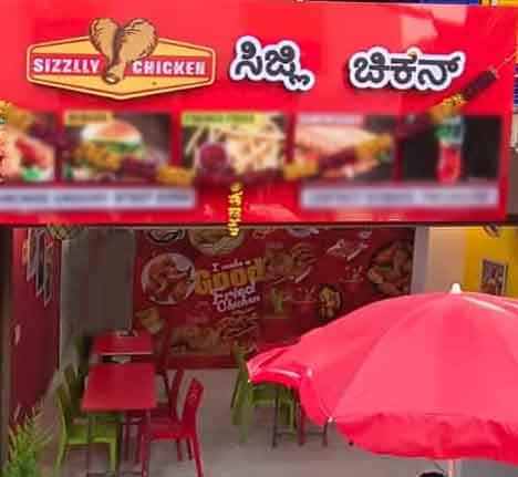 Sizzlly Chicken, BTM, Bangalore | Zomato