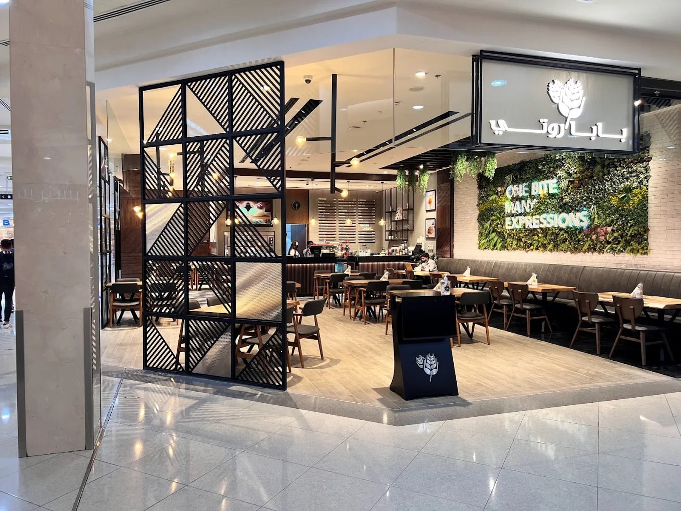 Pappa Roti, Deira City Centre Area, Dubai | Zomato