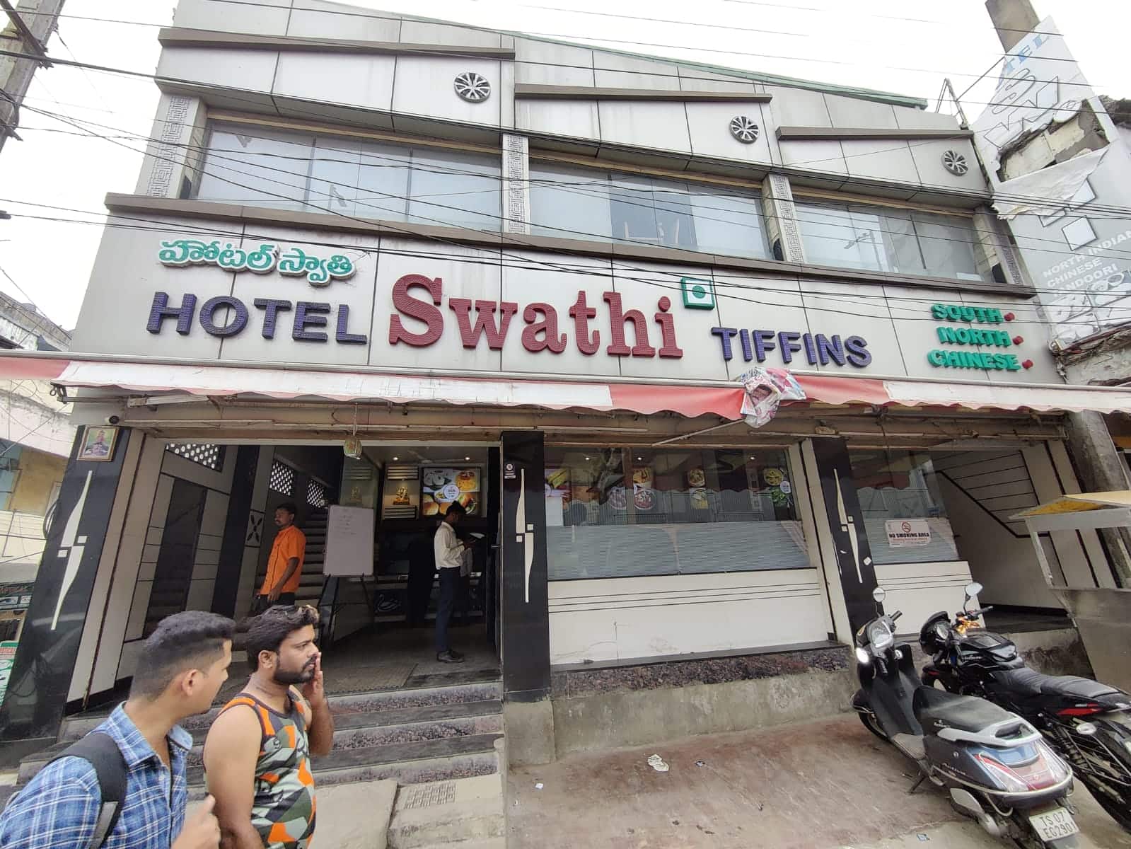 Hotel Swathi Tiffins, Balanagar, Hyderabad | Zomato