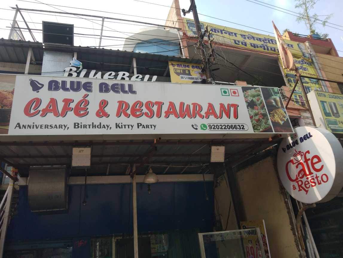 BLUE BELL CAFE AND RESTURANT, Changurabhata, Raipur | Zomato