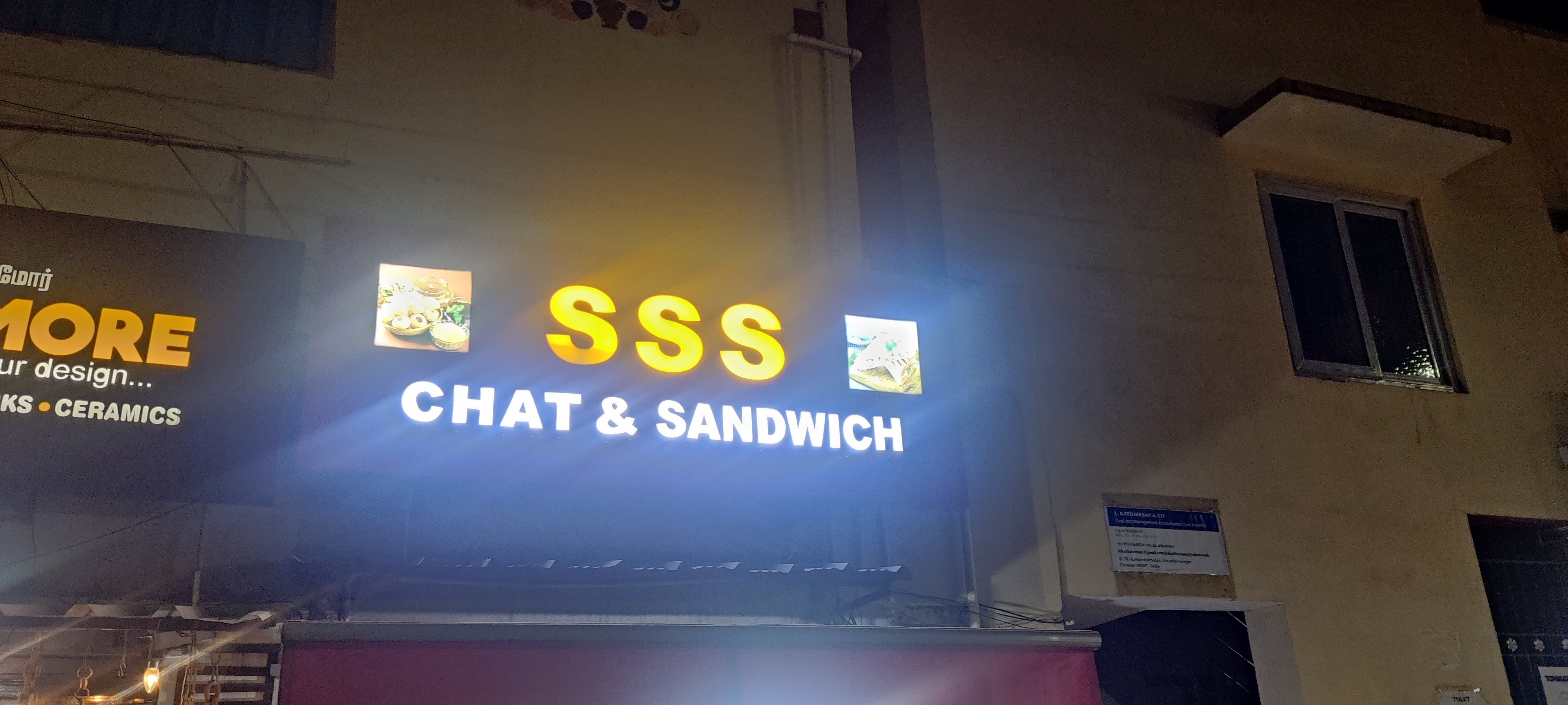 Menu of SSS Chat And Sandwich, Valasaravakkam, Chennai
