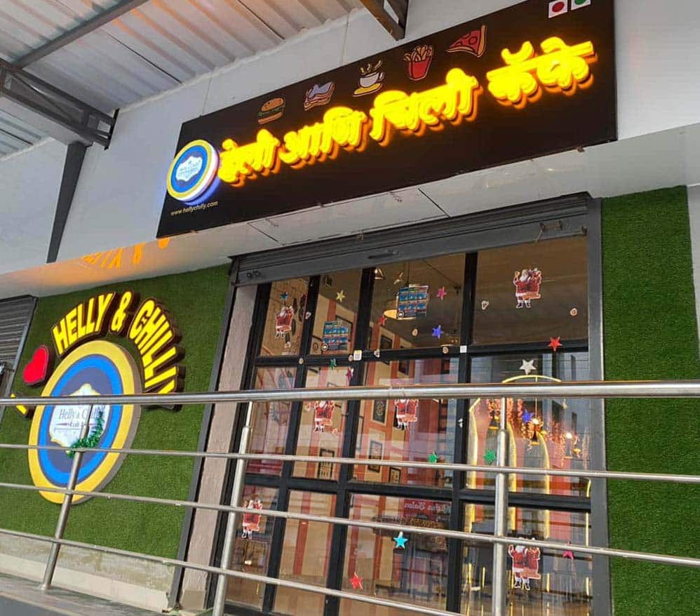 Helly & Chilly Cafe, Wagholi, Pune | Zomato