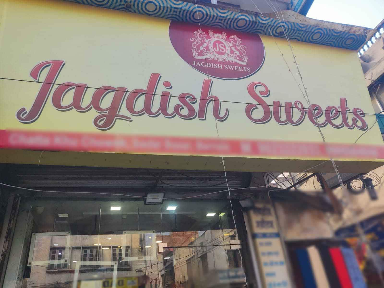 Jagdish Sweets, Barnala Locality order online - Zomato