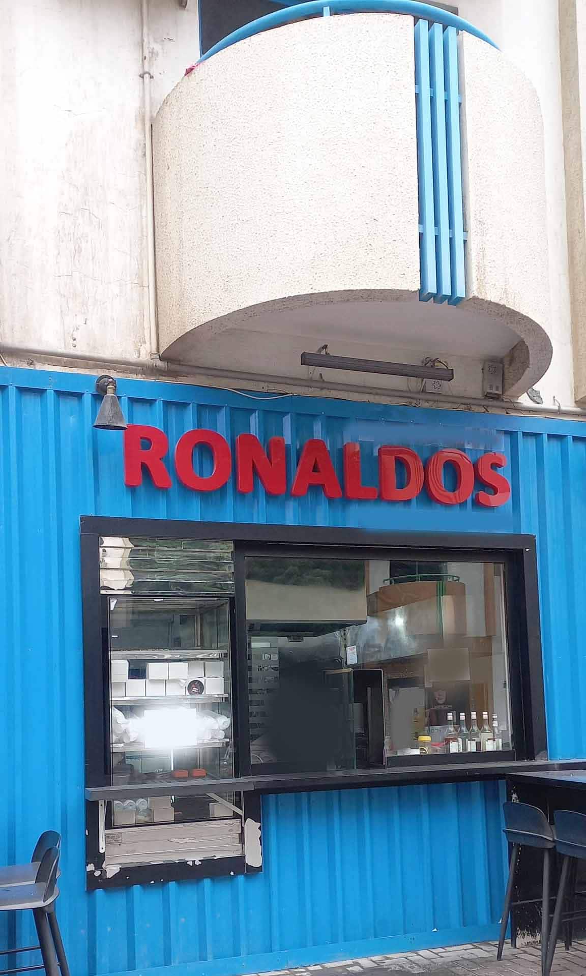 Ronaldos Restaurant, Al Karama, Dubai | Zomato