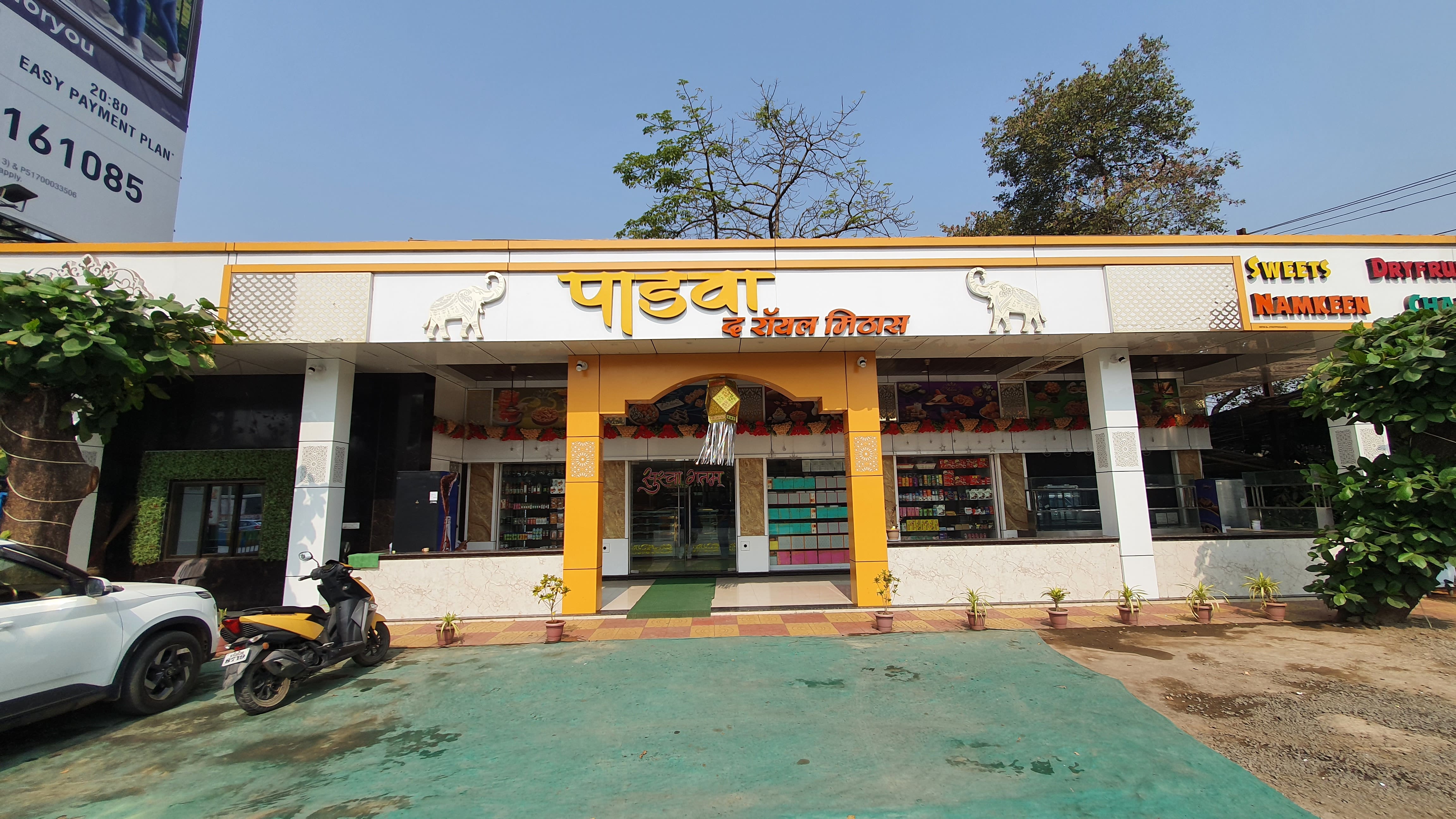 Photos of Padwa The Royal Mithas, Pictures of Padwa The Royal Mithas ...