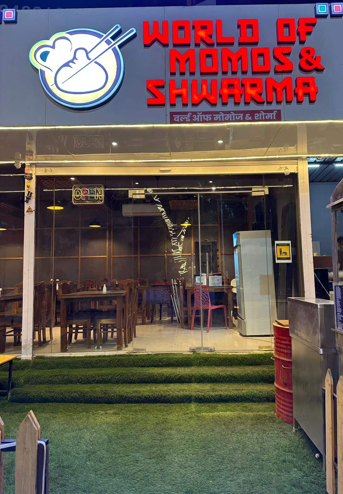 World Of Momos And Shwarma, Hinjawadi, Pune | Zomato