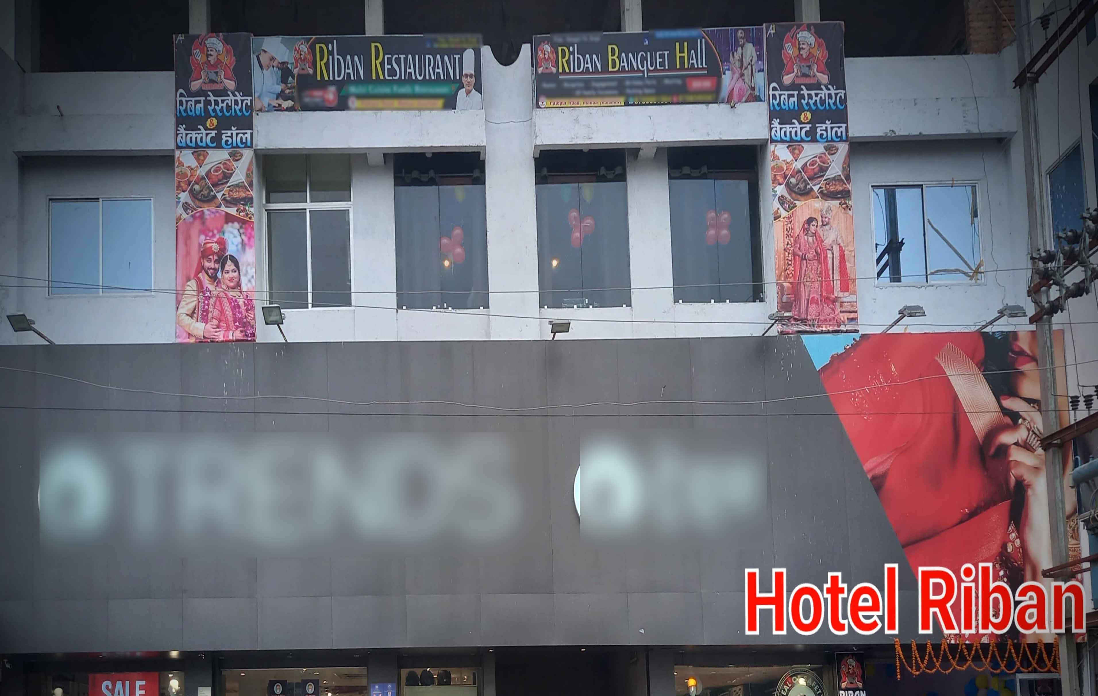 Riban Restaurant And Banquet Hall, Hajipur, Patna | Zomato