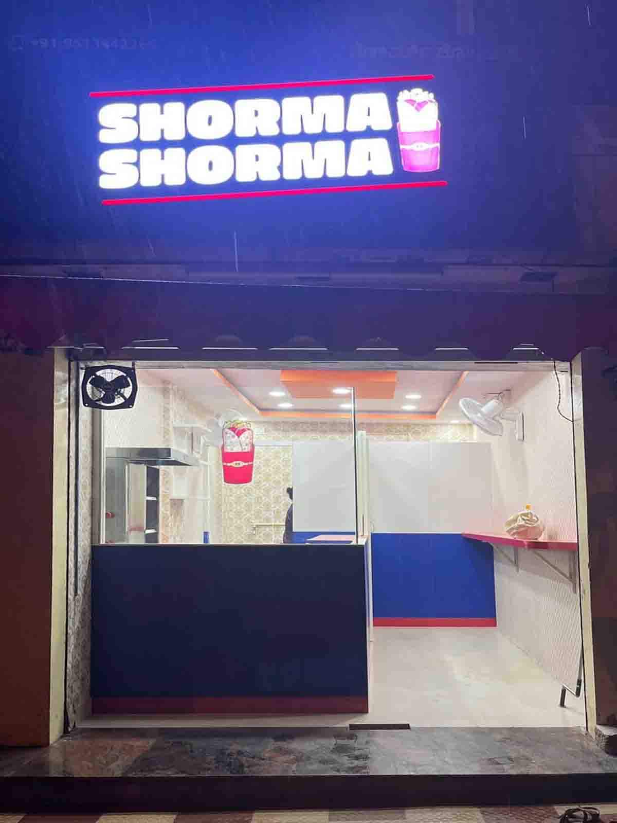 Shorma Shorma, Banaswadi, Bangalore | Zomato