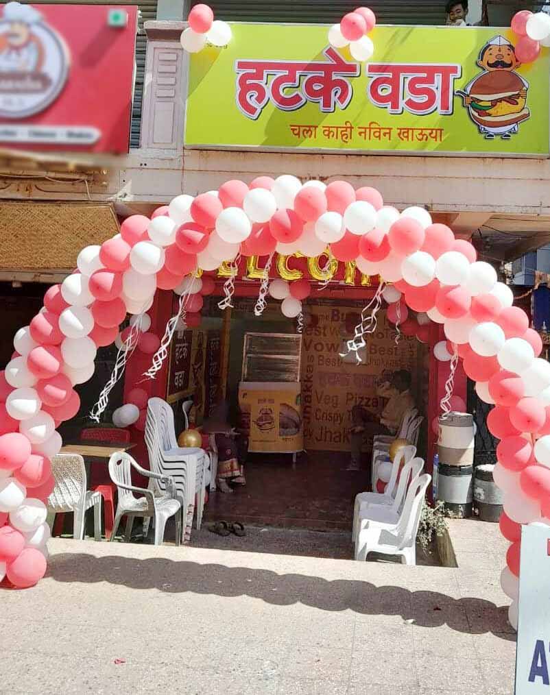 Menu of Hatke Vada, Nandanvan, Nagpur