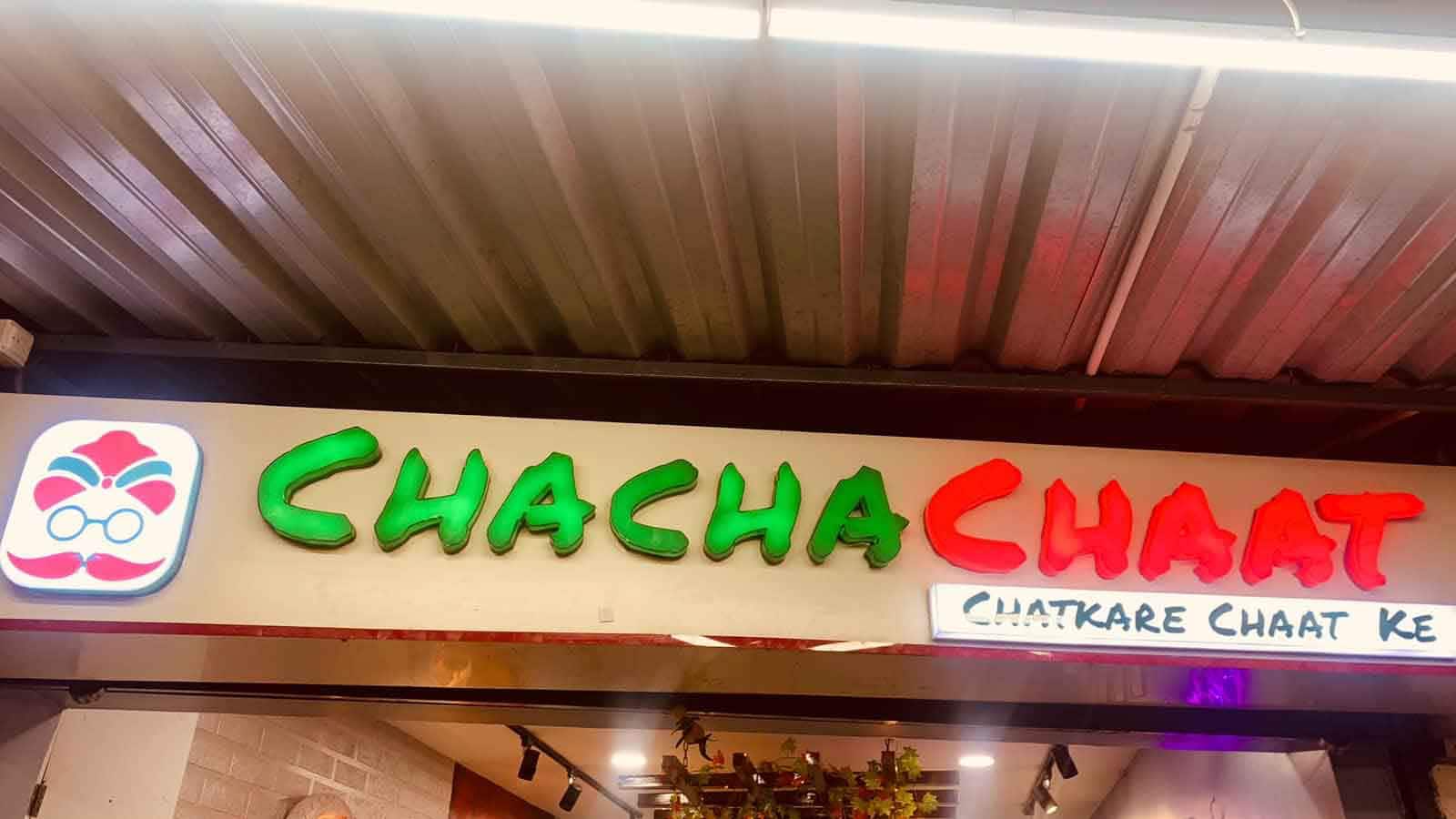 Chacha Chaat, Khalpara, Siliguri | Zomato