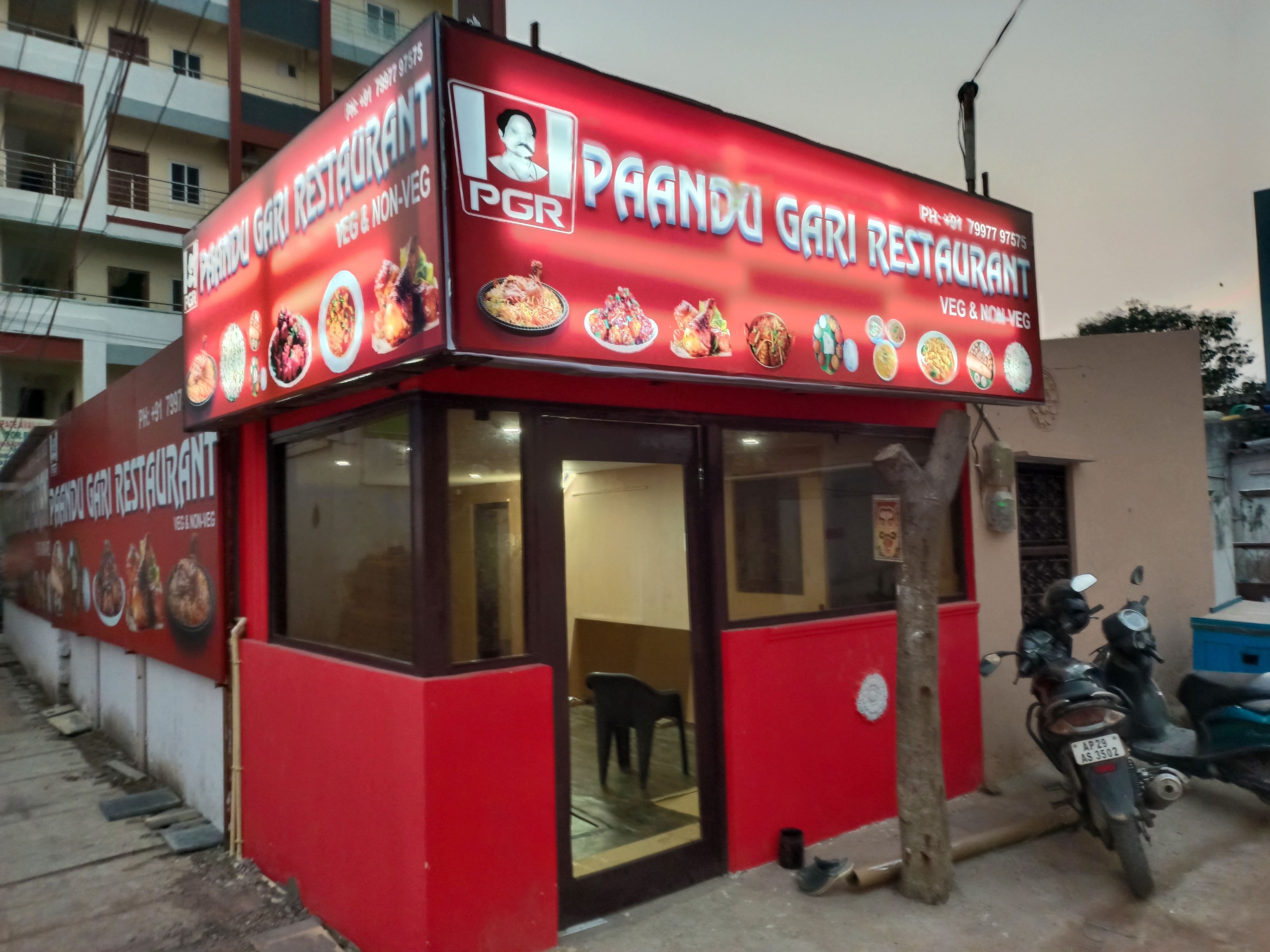 Paandu Gari Restaurant, Kukatpally, Hyderabad | Zomato