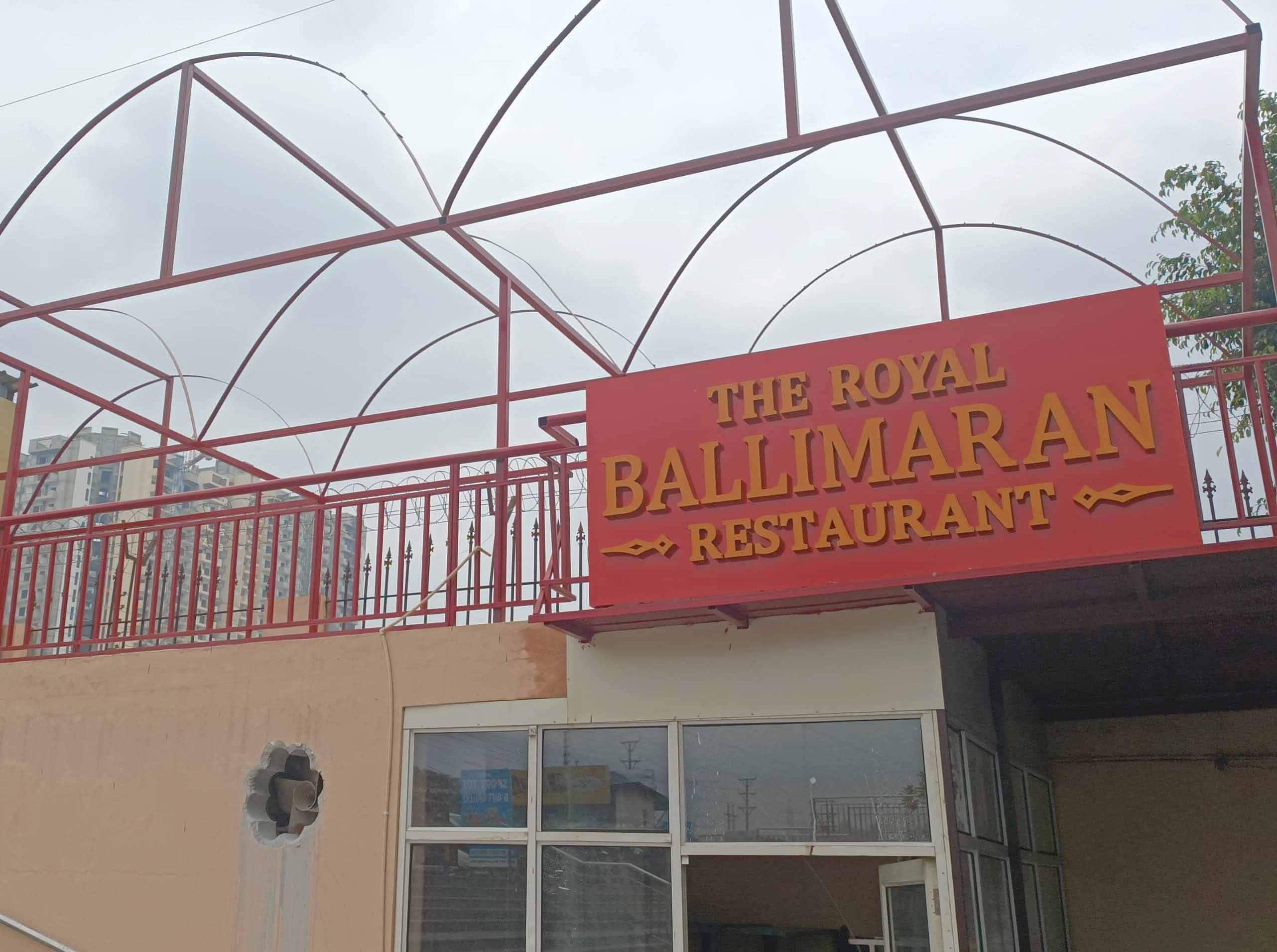 The Royal Ballimaran Restaurant, Amrapali Leisure Valley, Greater Noida ...