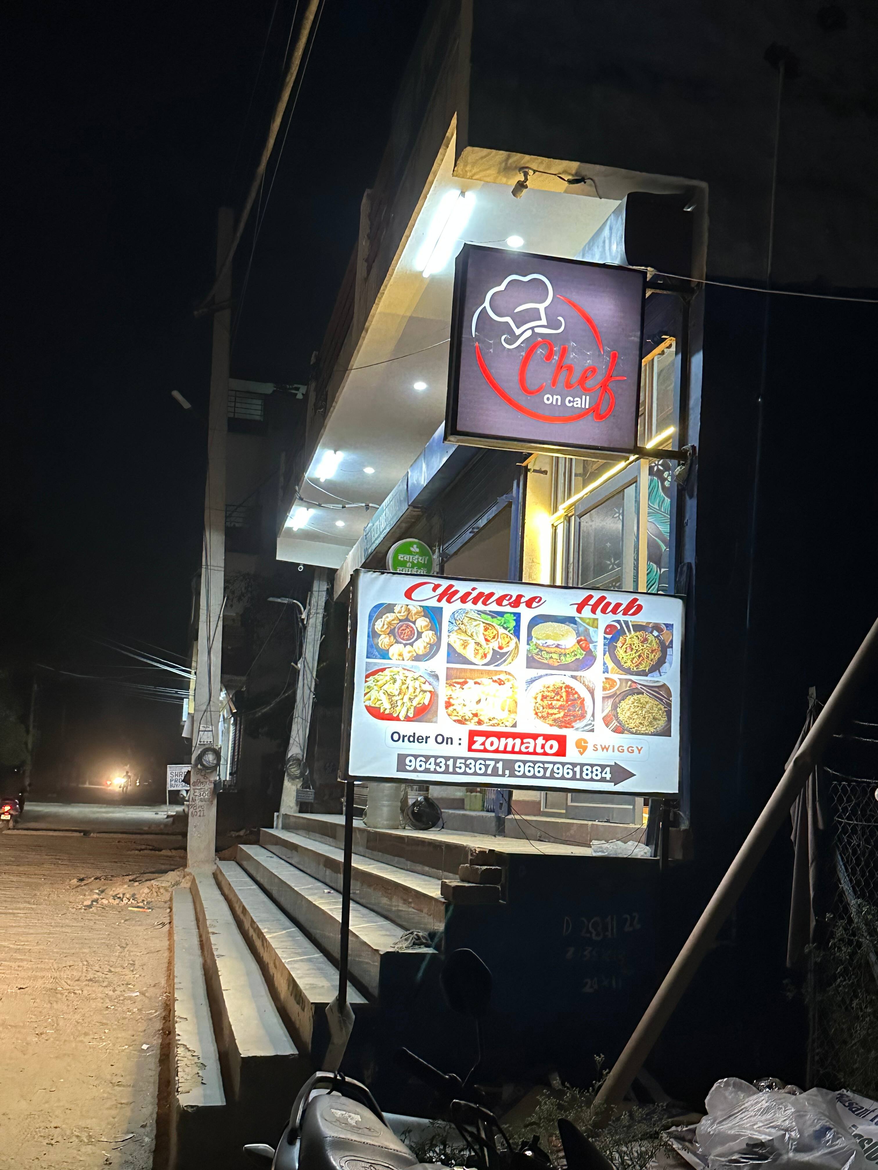 Chef On Call, Sohna Road, Gurgaon | Zomato