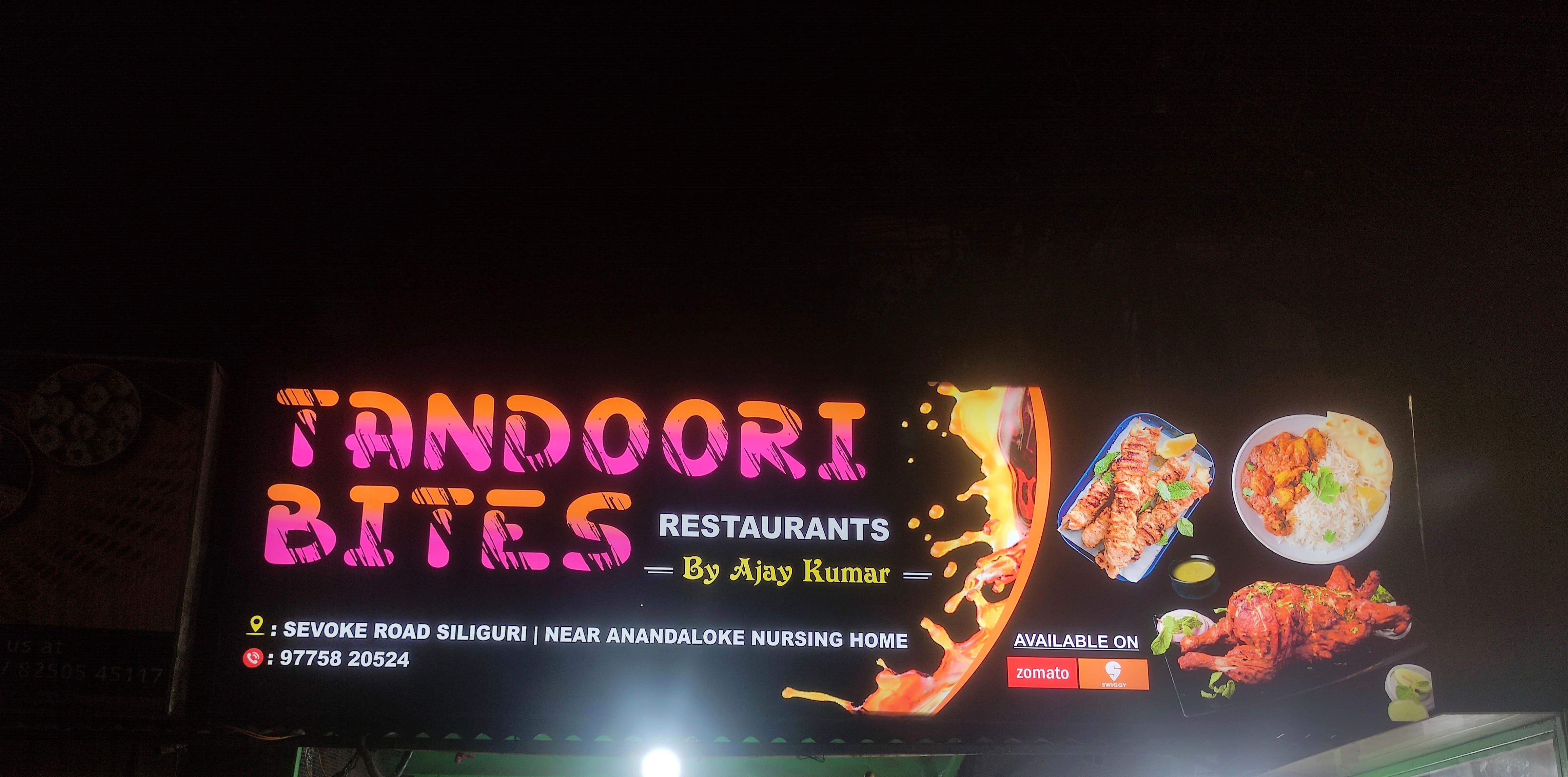 Tandoori Bites, Janta Nagar, Siliguri | Zomato