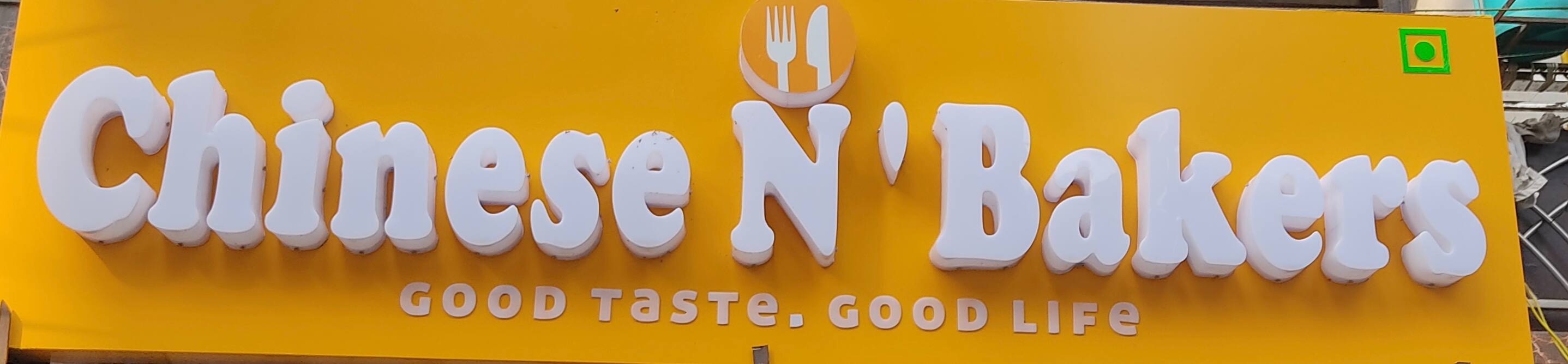 Chinese N' Bakers, Rohini, New Delhi | Zomato