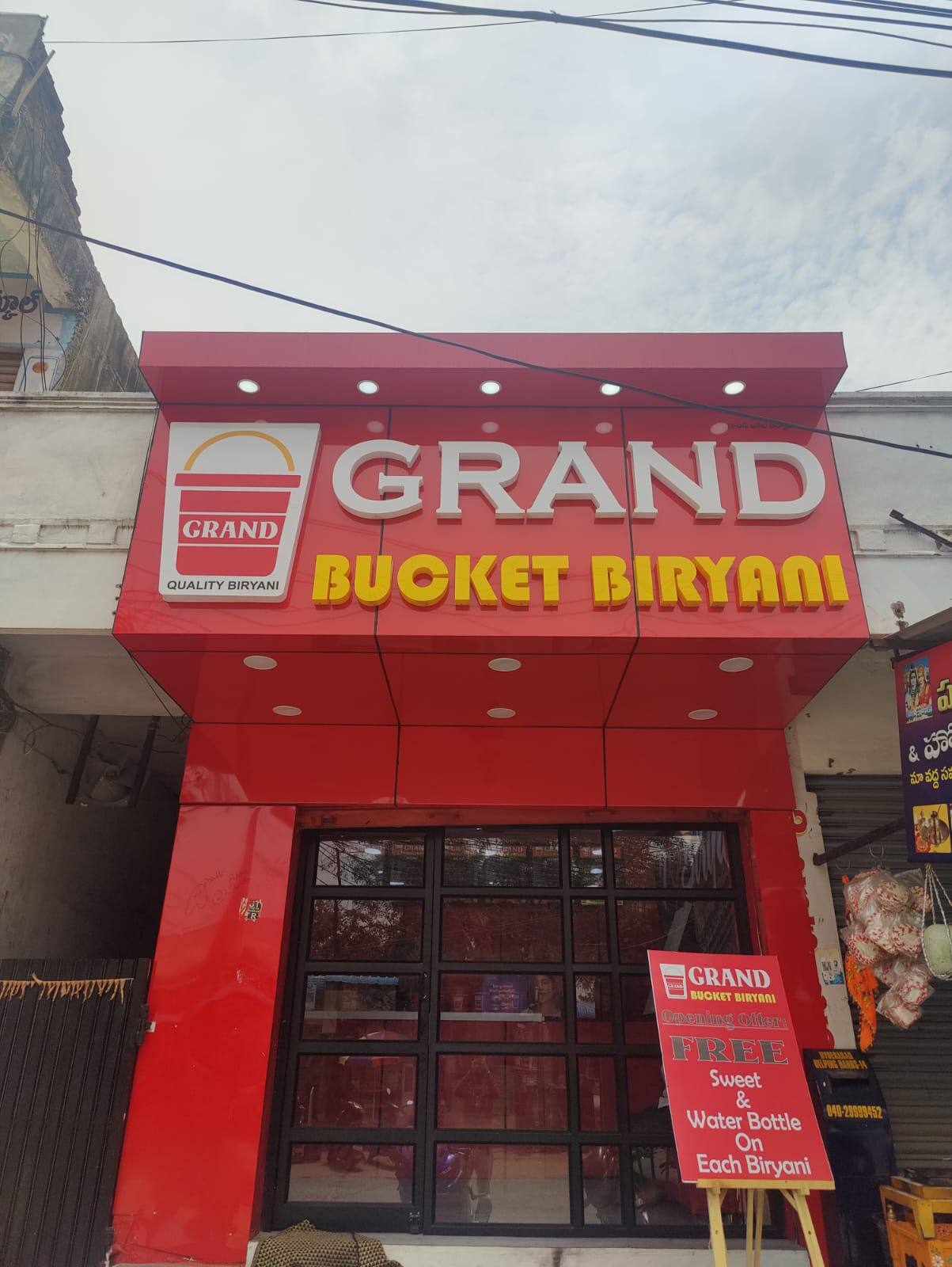 Grand Bucket Biryani, Meerpet, Hyderabad | Zomato