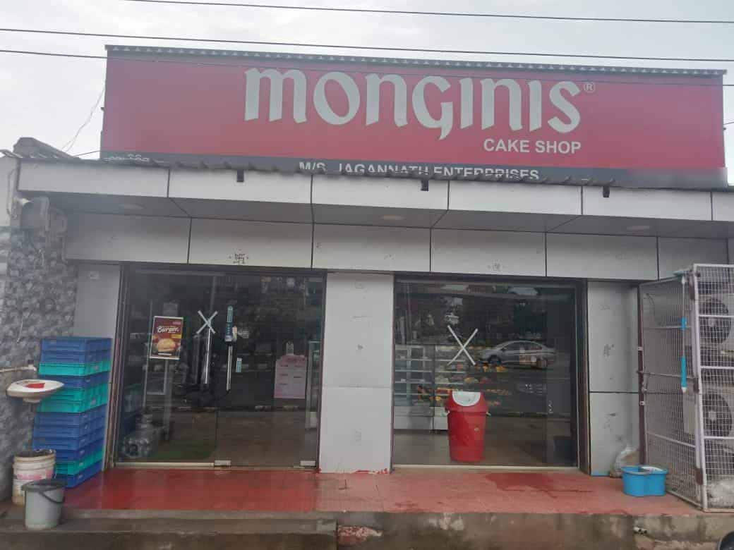Monginis Cake Shop, Patia, Bhubaneshwar | Zomato