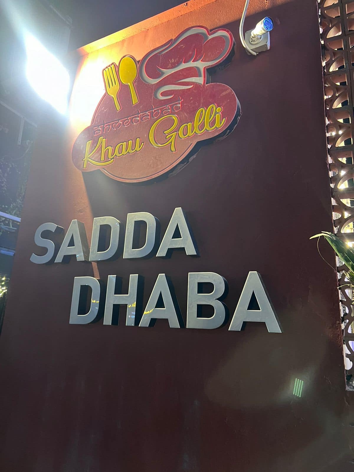 Sadda Dhaba, Chandkheda, Ahmedabad | Zomato