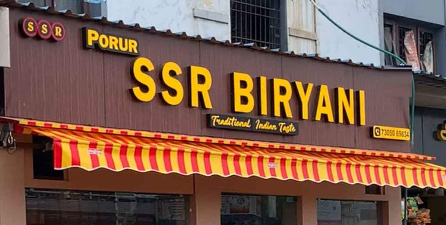 Porur SSR Biryani, Maduravoyal, Chennai | Zomato