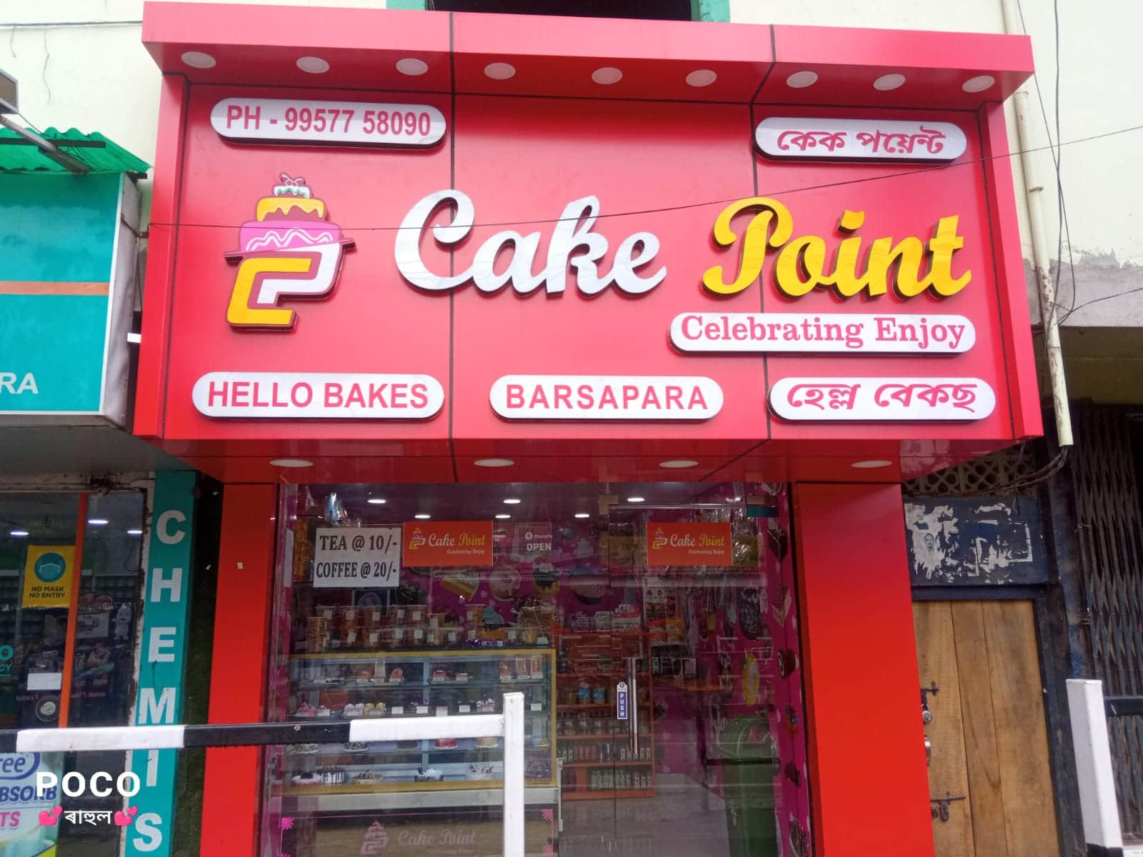 Cake Point, Kala Pahar order online - Zomato