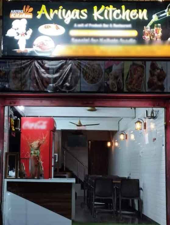 Ariyas Kitchen, Chicalim, Goa | Zomato