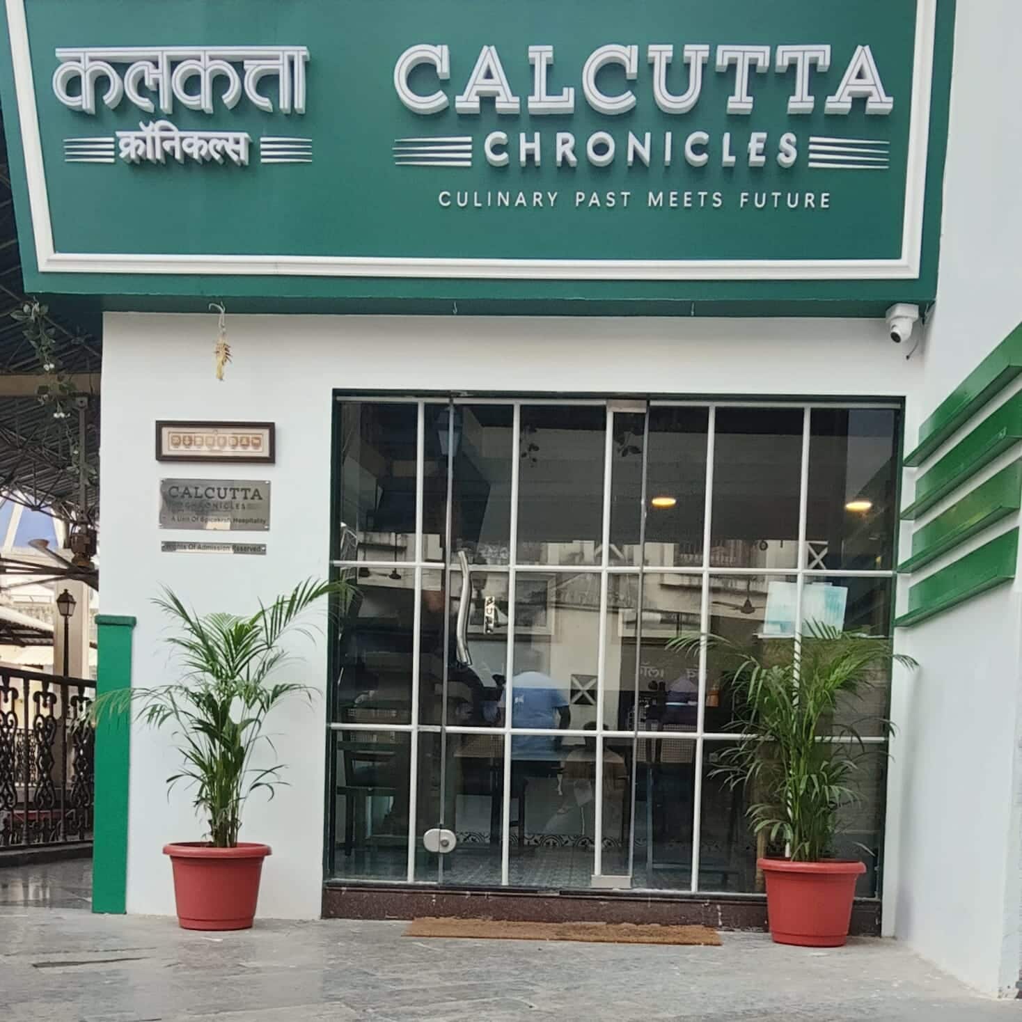 Calcutta Chronicles, Powai order online - Zomato
