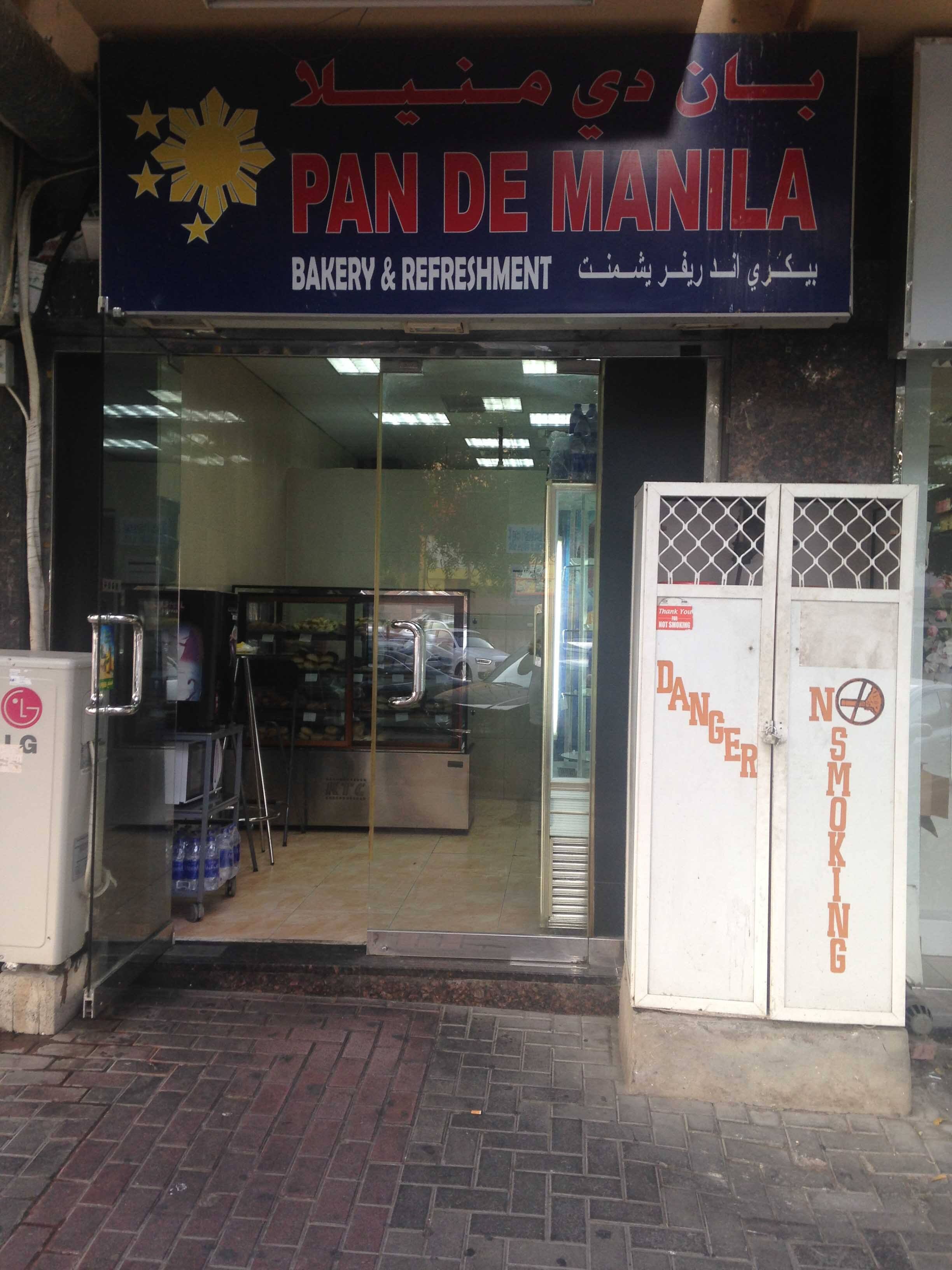 Photos of Pan De Manila, Pictures of Pan De Manila, Dubai | Zomato