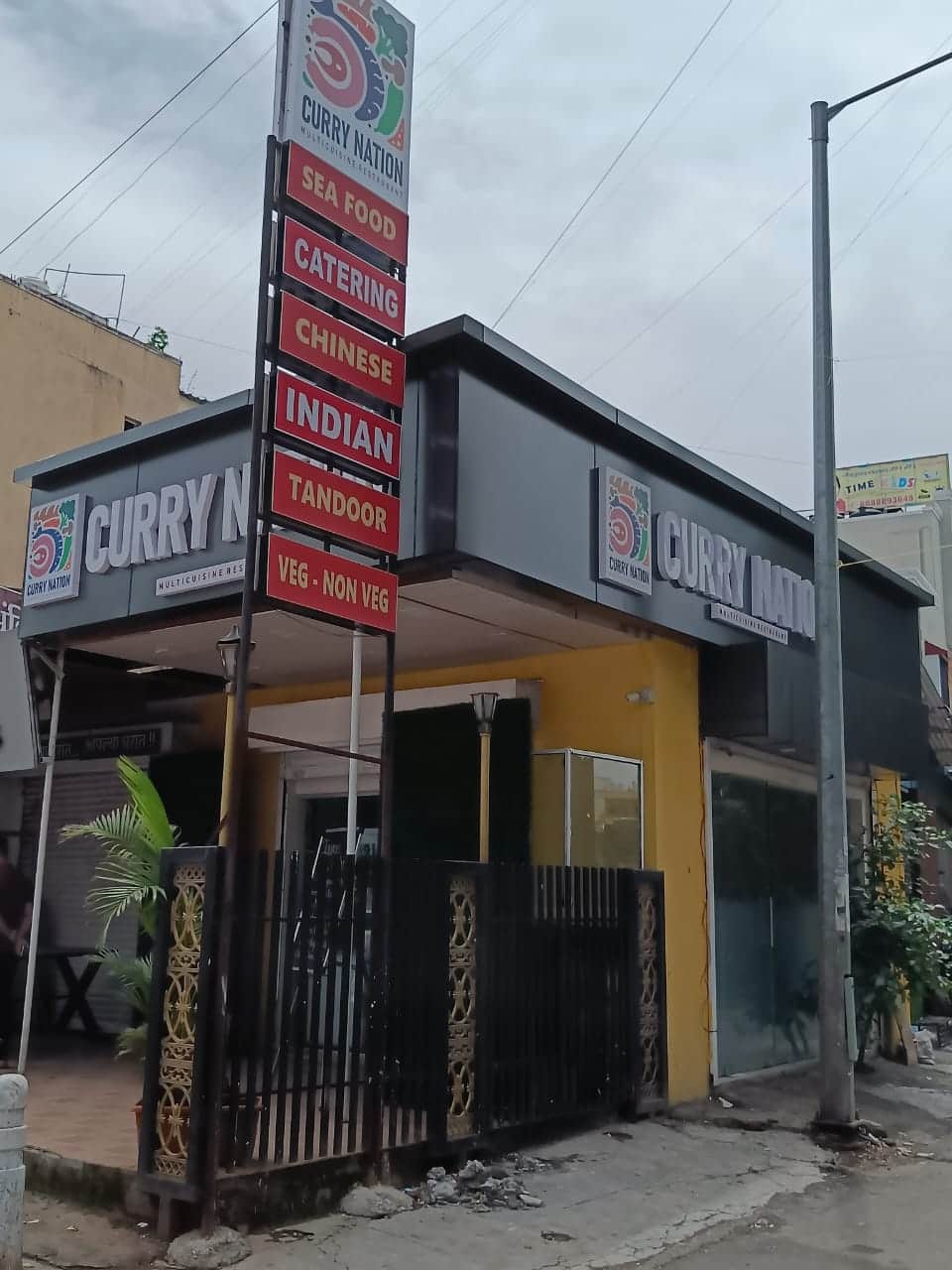 Curry Nation, Pimple Saudagar, Pune | Zomato