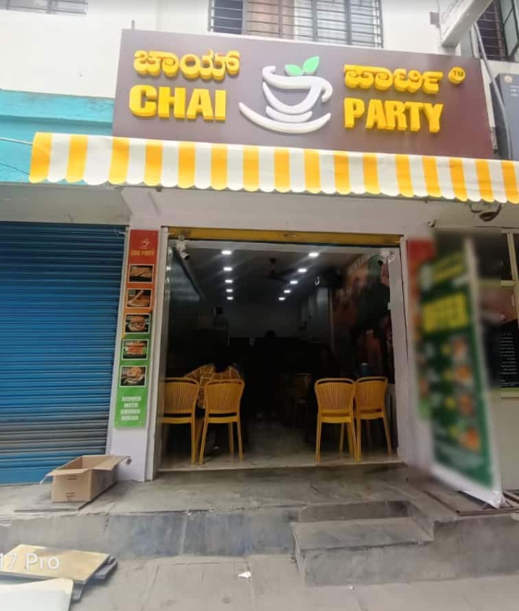 Chai Party, Kumaraswamy Layout, Bangalore | Zomato
