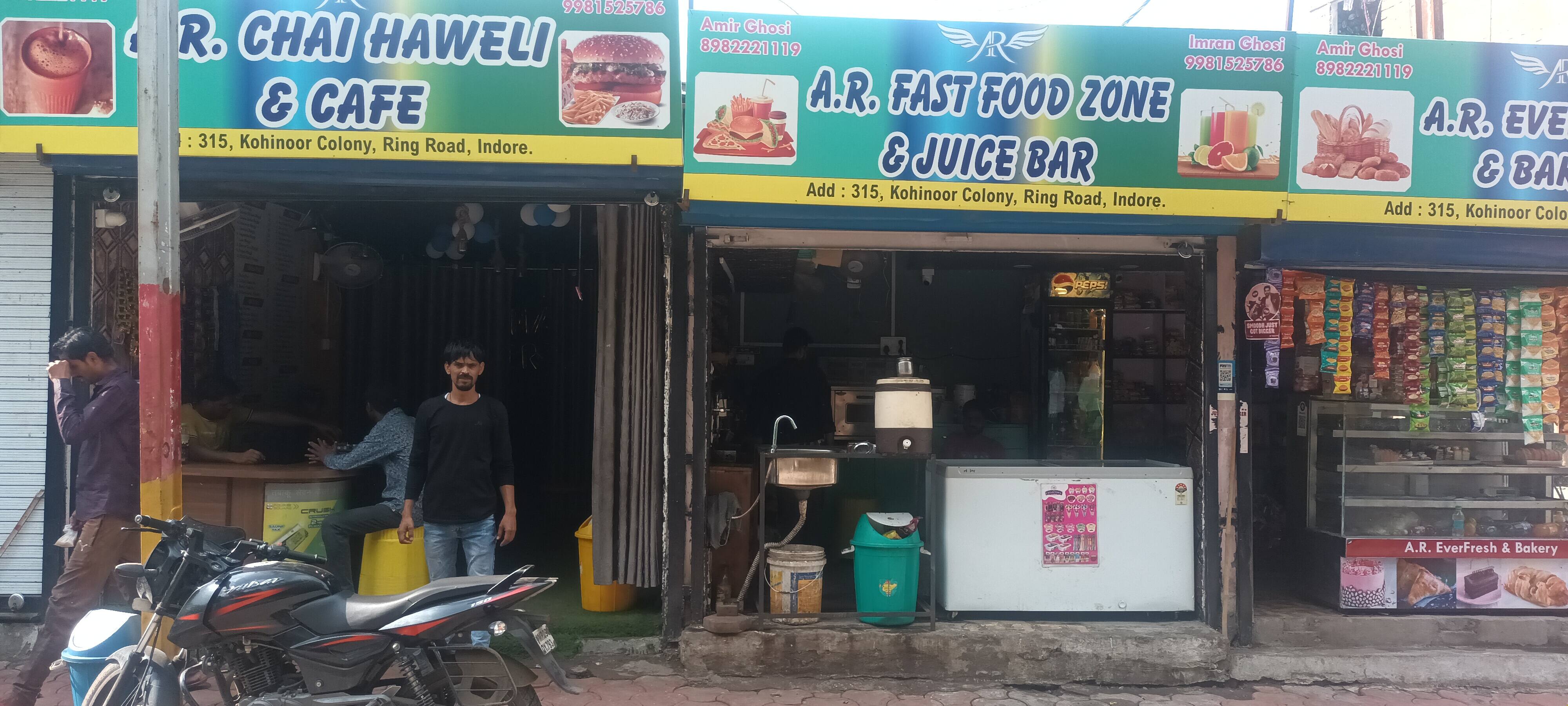 Ar Cafe, By Pass Road (South), Indore | Zomato