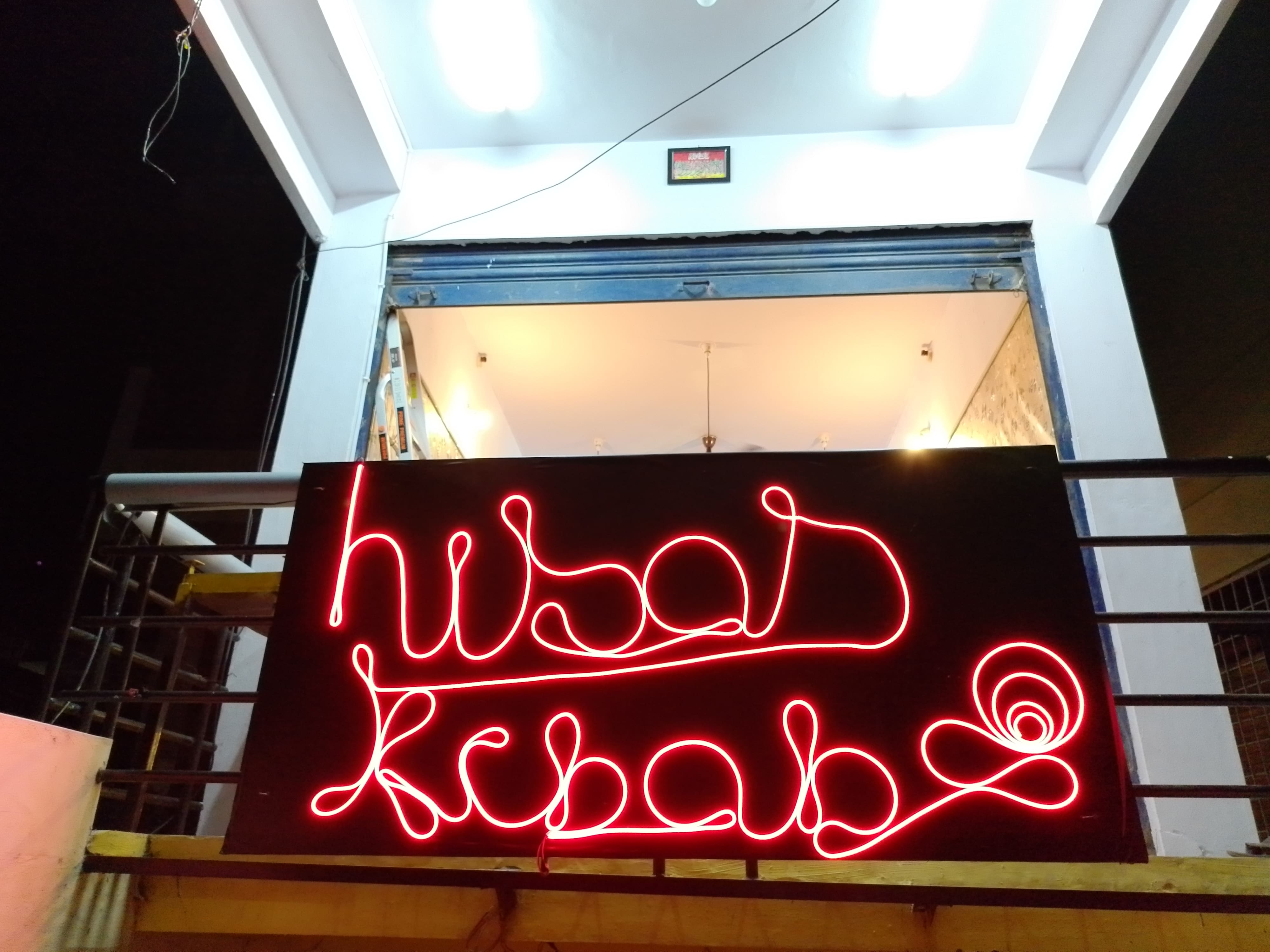 Hisas Kebab, Rajiv Nagar, Mysore | Zomato