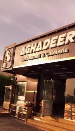 Aghadeer, Rashidiya, Dubai | Zomato