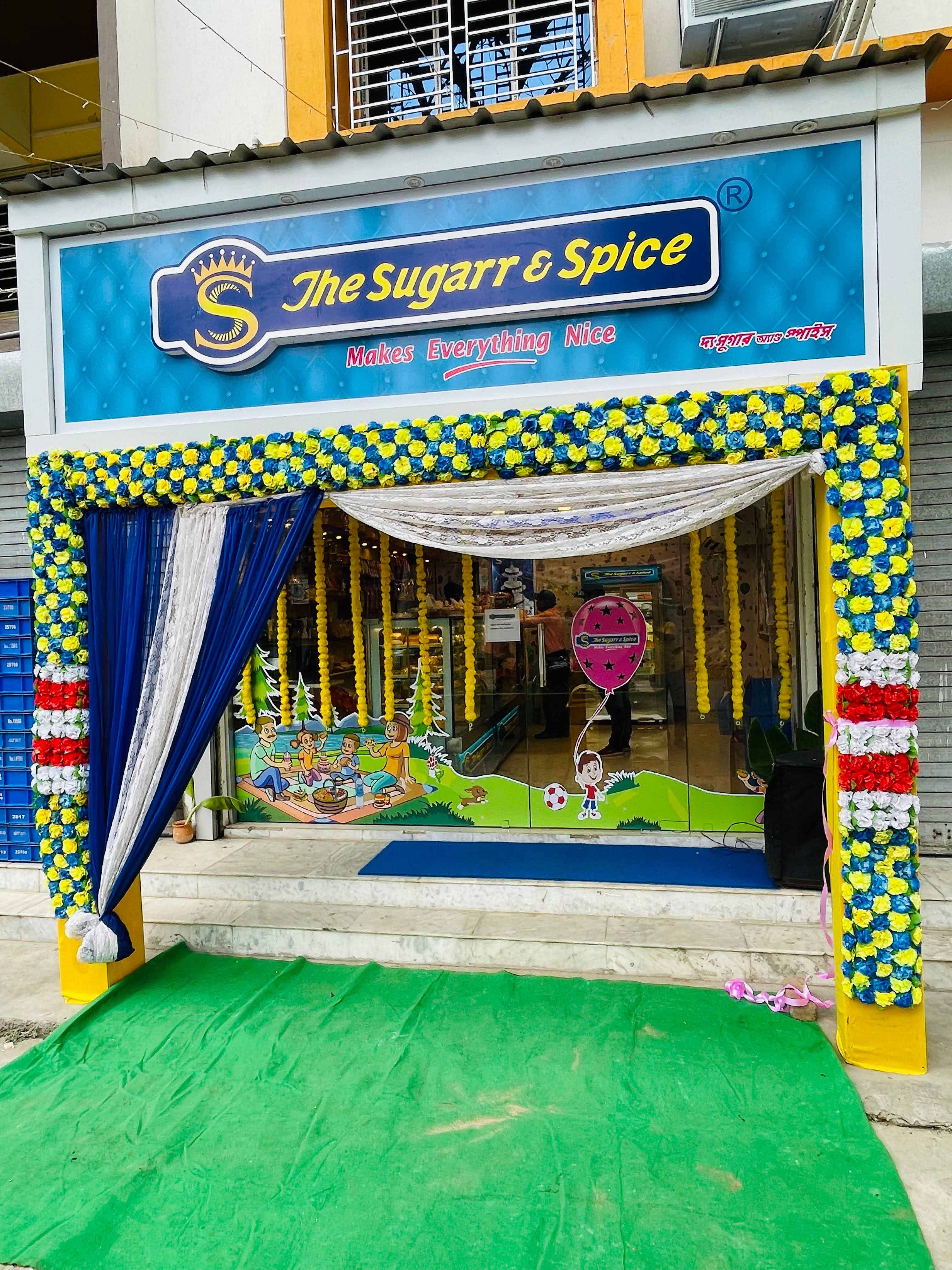 The Sugar And Spice, Andul Road, Howrah | Zomato